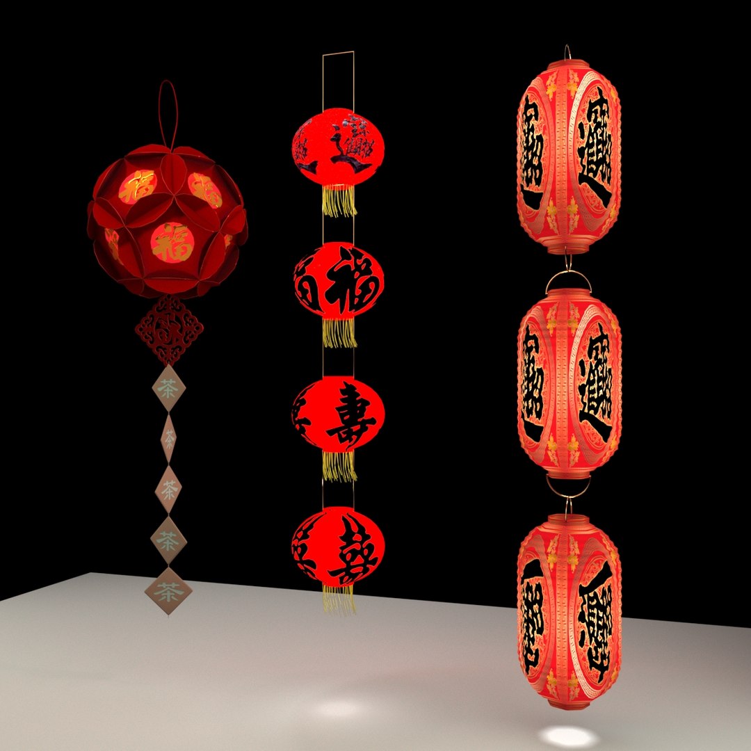 Chinese Red Lantern 3D Model - TurboSquid 1968715