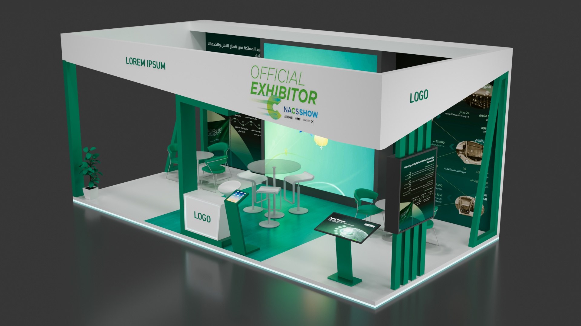 8x4 Meter Exhibition Booth 3D Model - TurboSquid 2287208