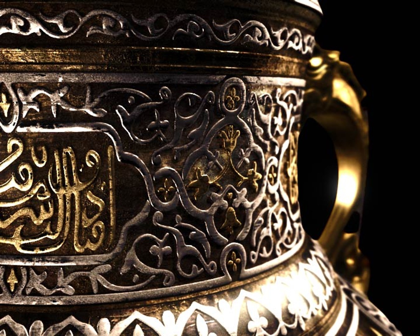 3d Islamic Jug
