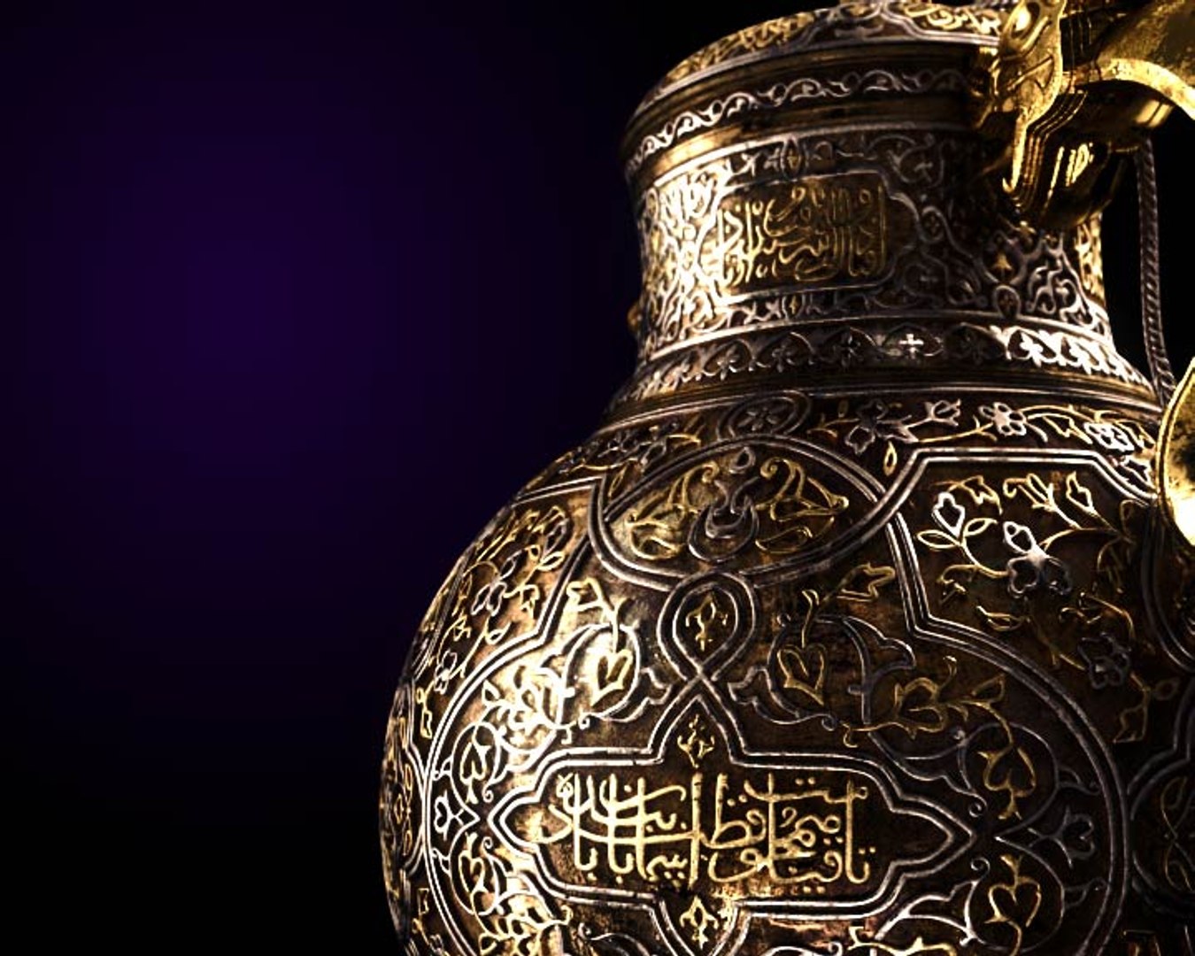 3d islamic jug