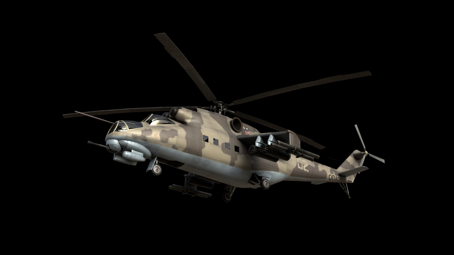 3D Model Mi-24 Hind Attack Helicopter - TurboSquid 1534963
