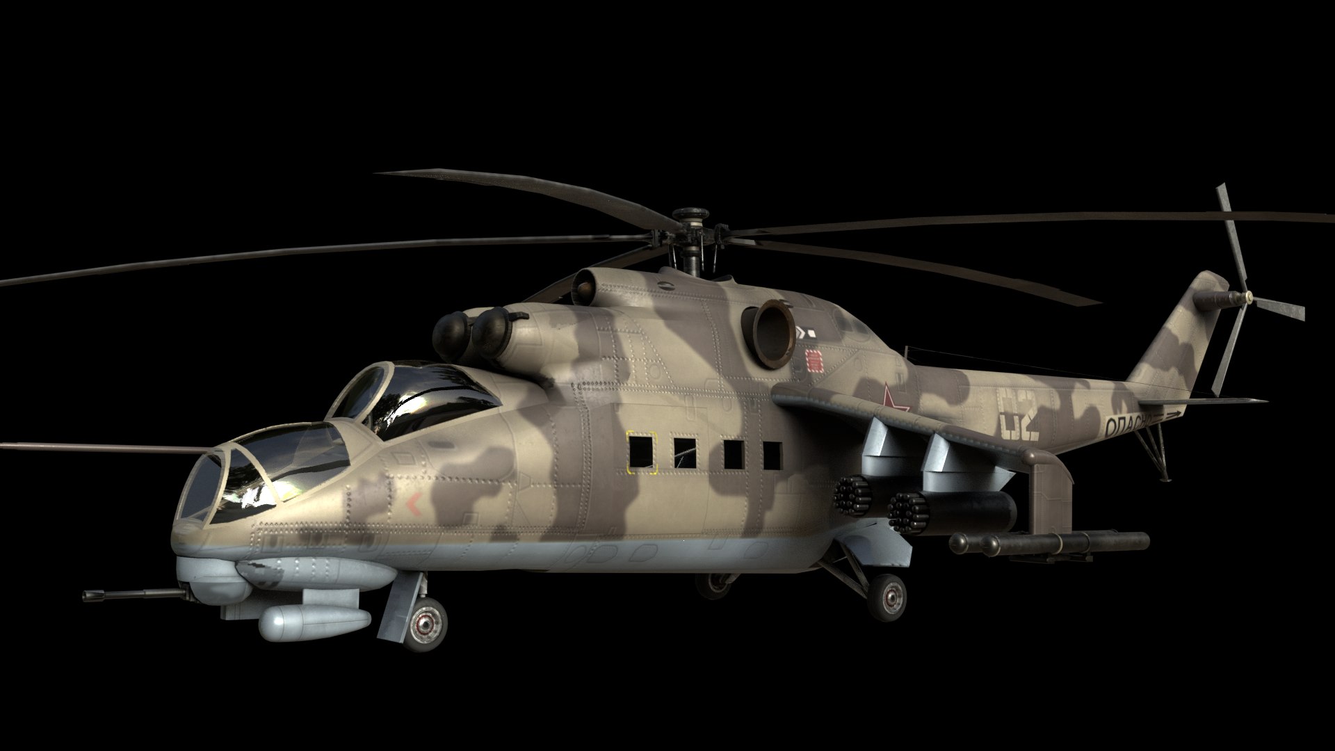 3D Model Mi-24 Hind Attack Helicopter - TurboSquid 1534963