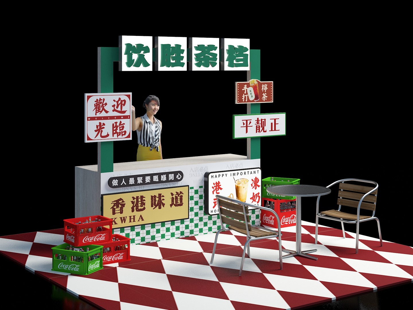 Hong Kong Style Tea Stall Tank Cola Storage Basket Stainless Steel ...