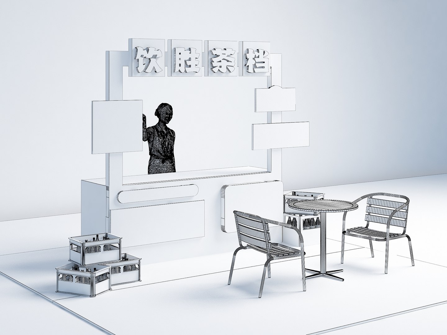 Hong Kong Style Tea Stall Tank Cola Storage Basket Stainless Steel ...