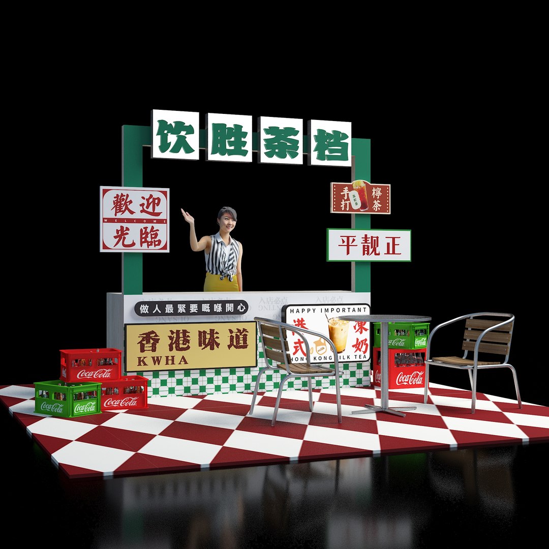 Hong Kong Style Tea Stall Tank Cola Storage Basket Stainless Steel ...