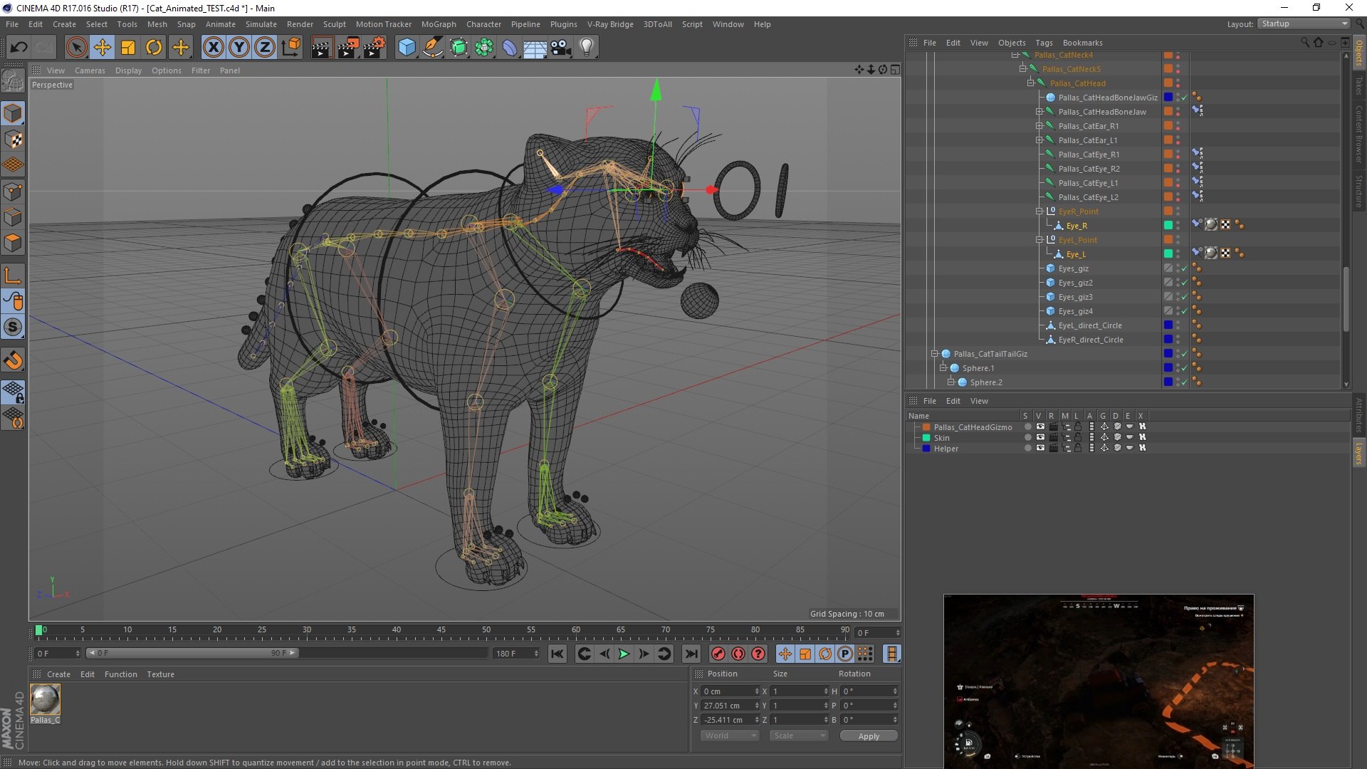 3D Cat Rigged Animated For Cinema 4D - TurboSquid 2280783