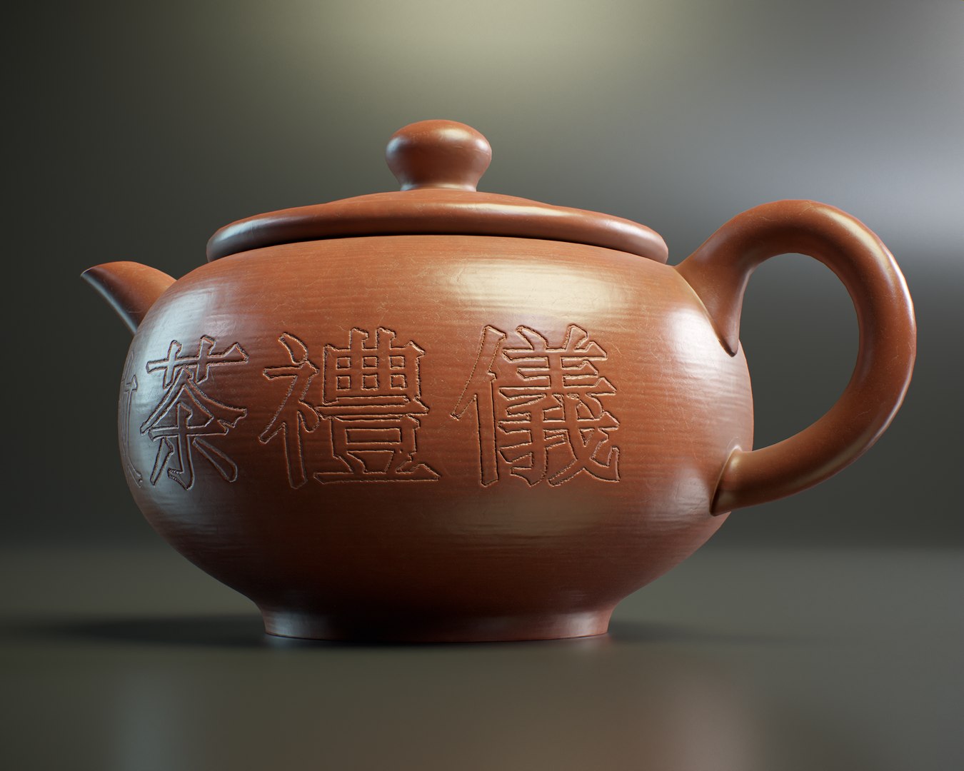 Chinese Clay Teapot PBR 3D Model - TurboSquid 2126790