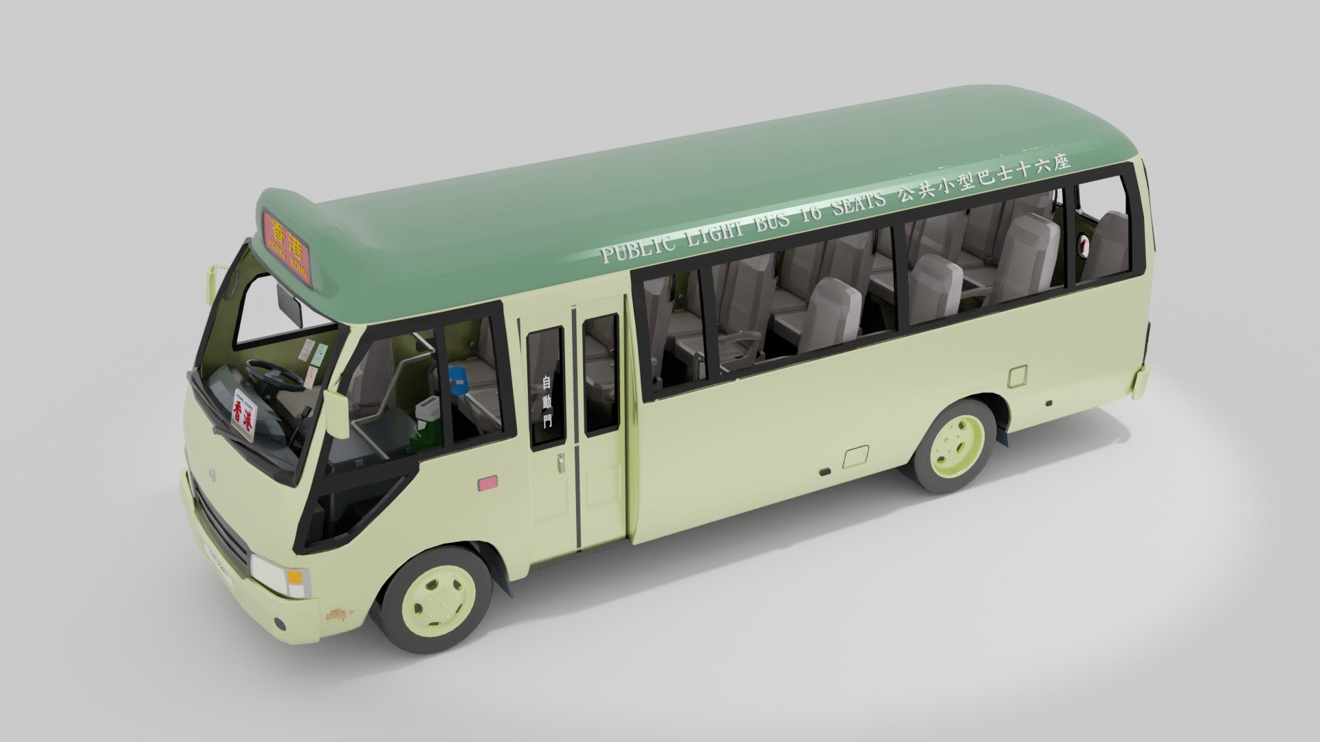 Hong Kong Green Mini Bus model - TurboSquid 2022429