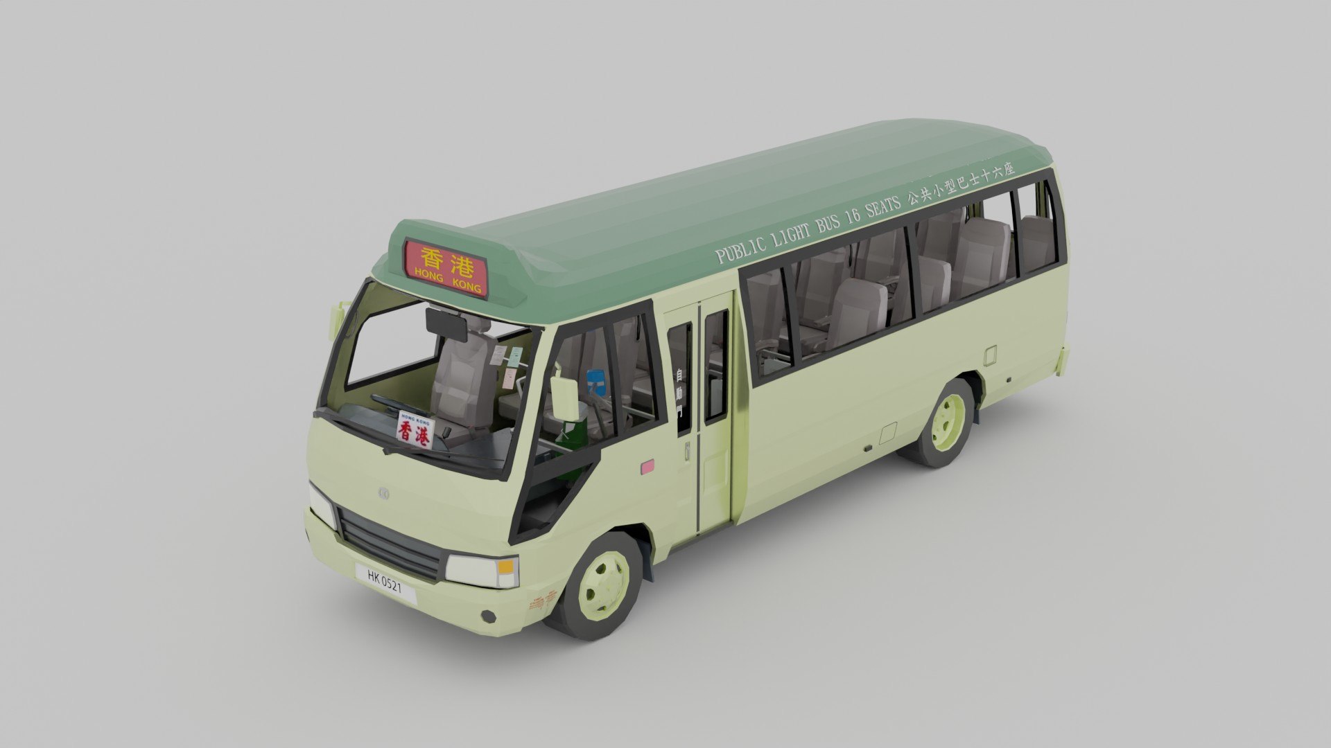 Hong Kong Green Mini Bus Model - TurboSquid 2022429