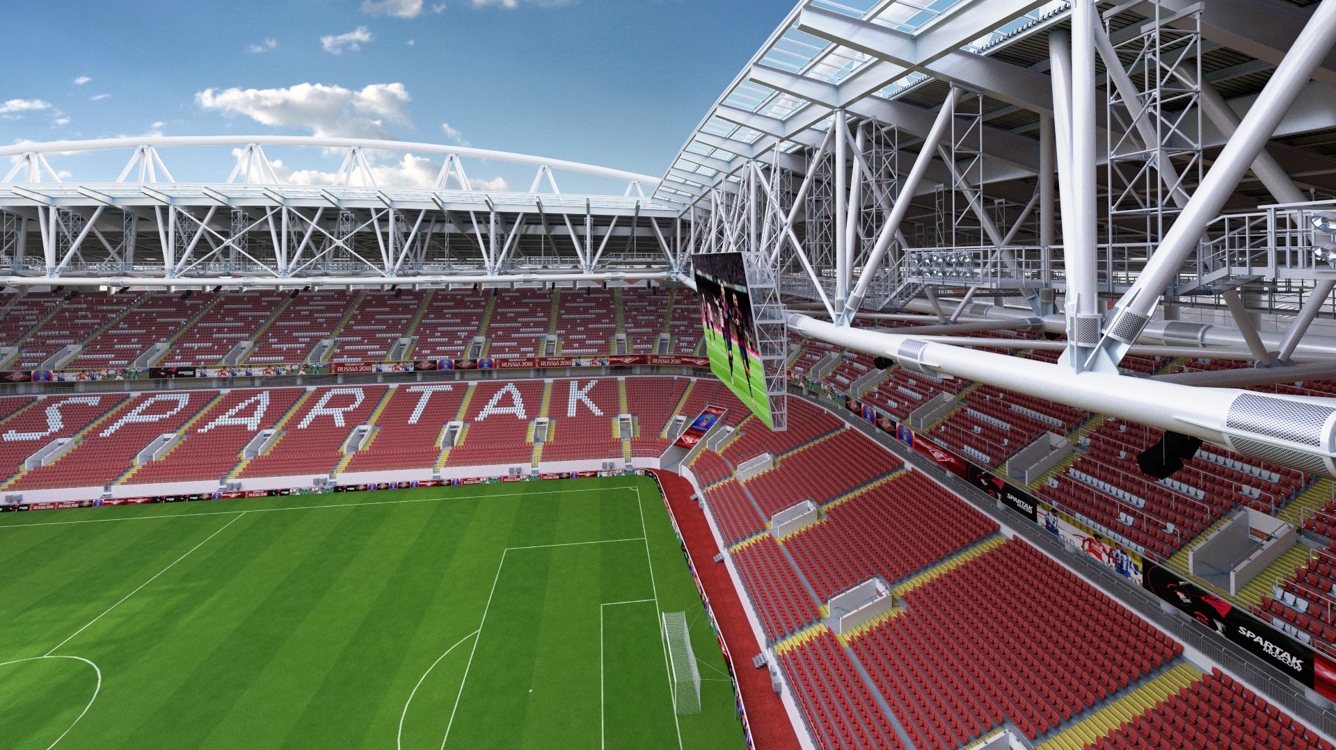spartak stadium football max