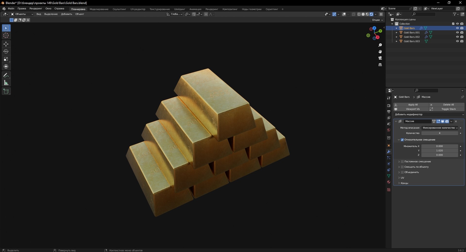 Gold Bars 3D - TurboSquid 2123134