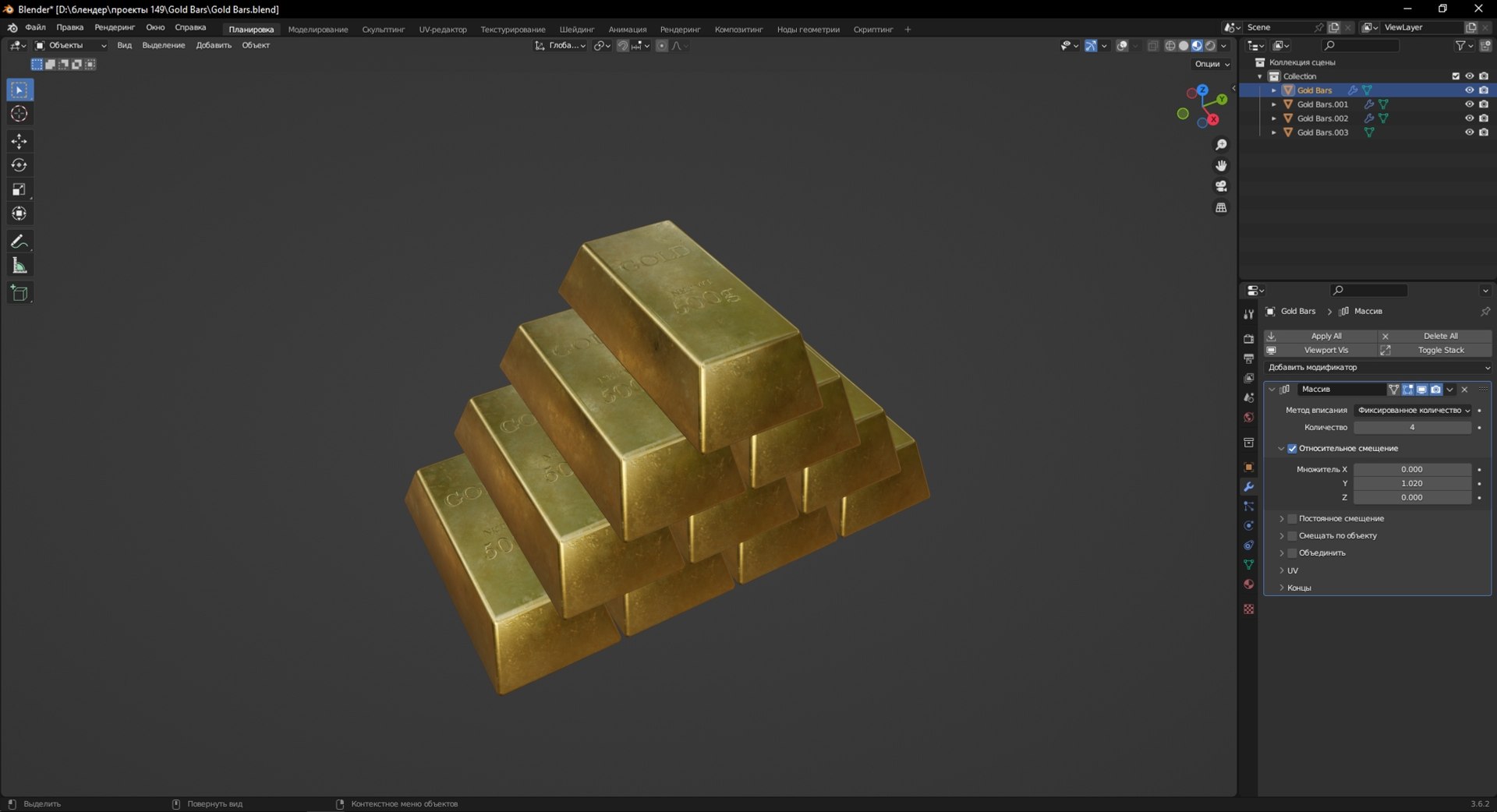 Gold Bars 3D - TurboSquid 2123134