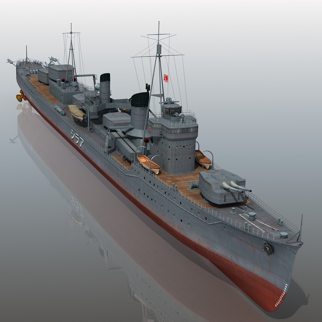 Japanese Destroyer Arashi 3d 3ds
