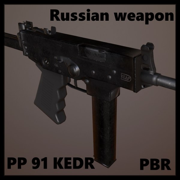PP 91 KEDR Modelo 3D - TurboSquid 954642
