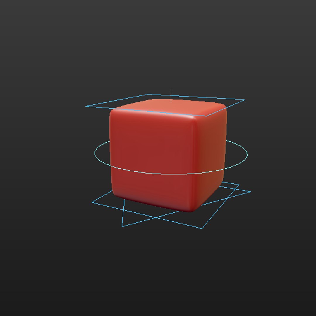 Free Rig Cube 3d Model