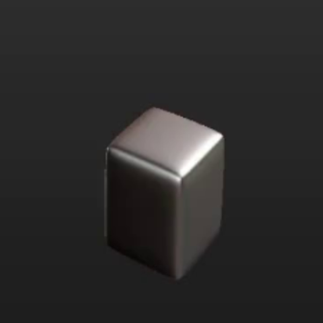 Free Rig Cube 3d Model