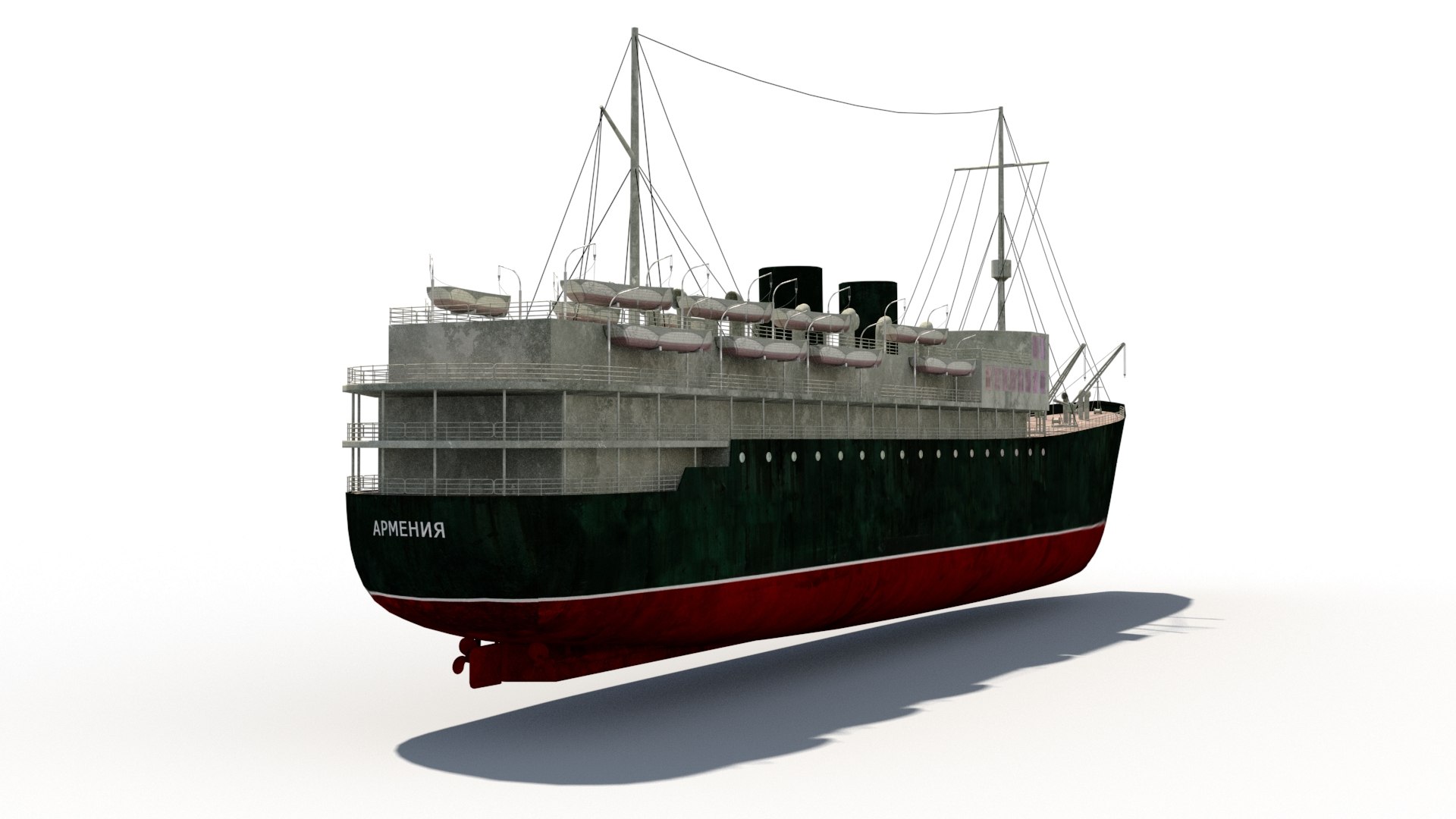 3D Ship Armenia Hospital - TurboSquid 1966859