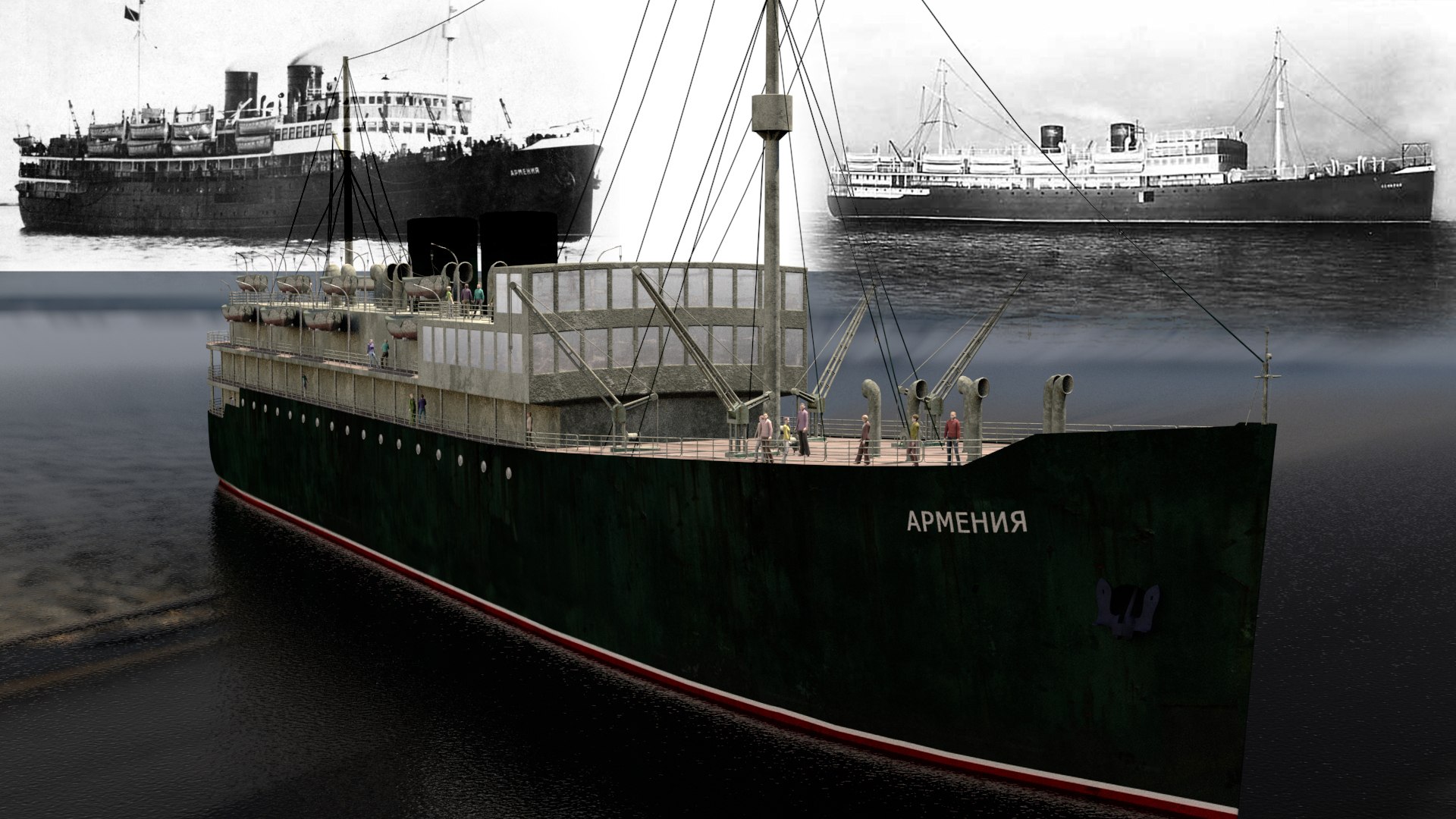 3D Ship Armenia Hospital - TurboSquid 1966859