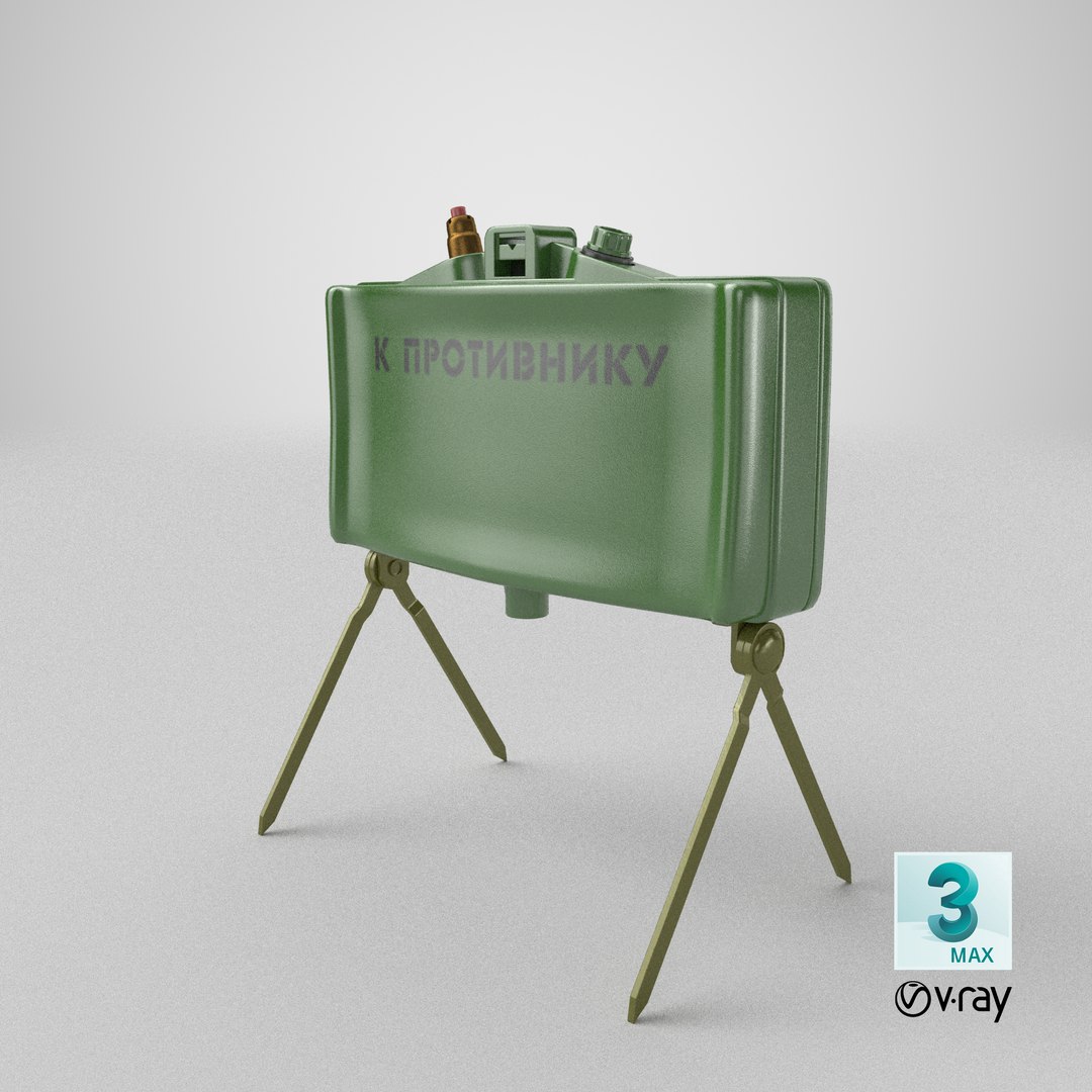 Mon 50 Directional Anti 3D Model - TurboSquid 1641735