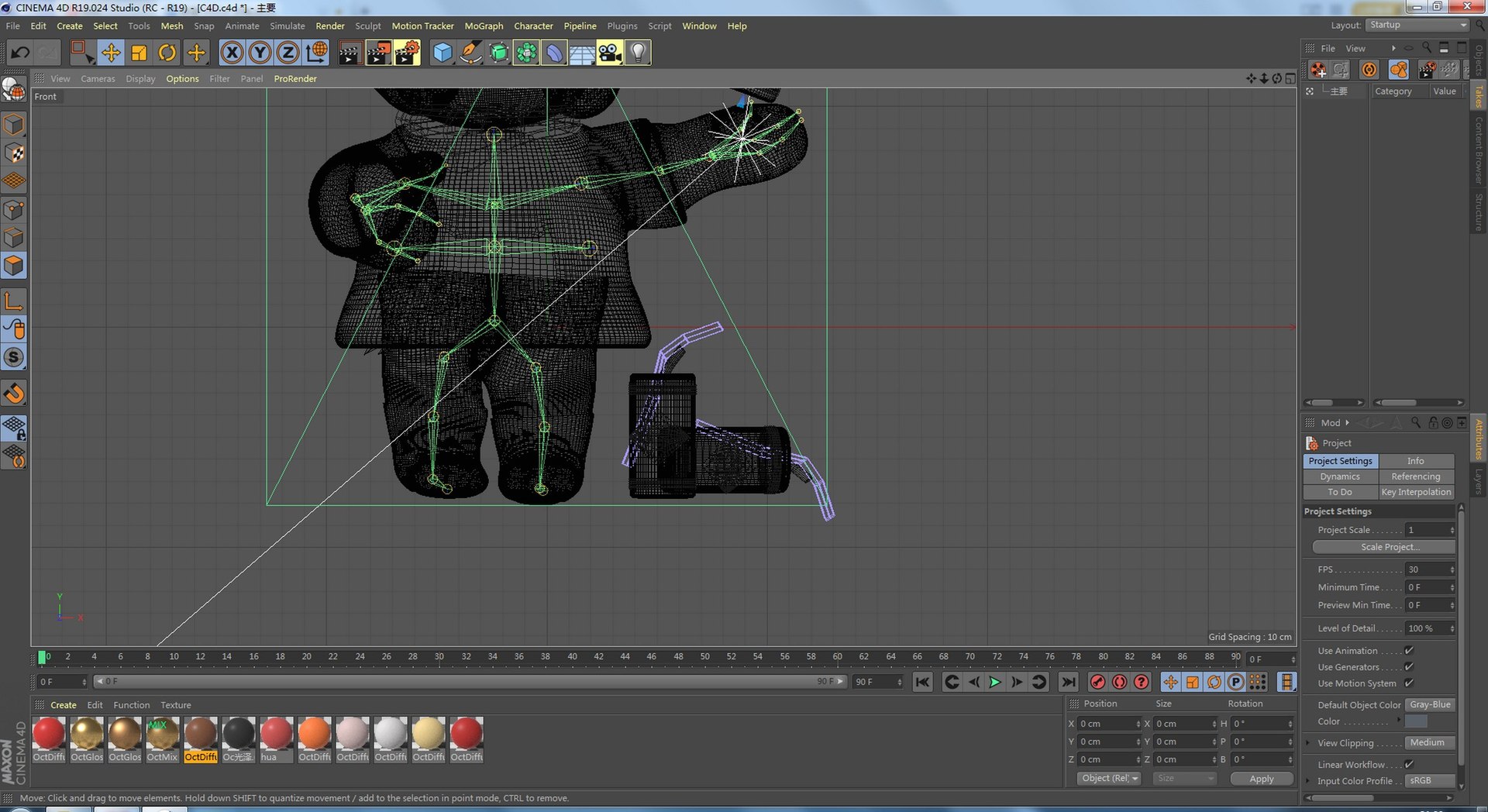 3D 3D Cartoon Sheep Animal IP Model - TurboSquid 2048561