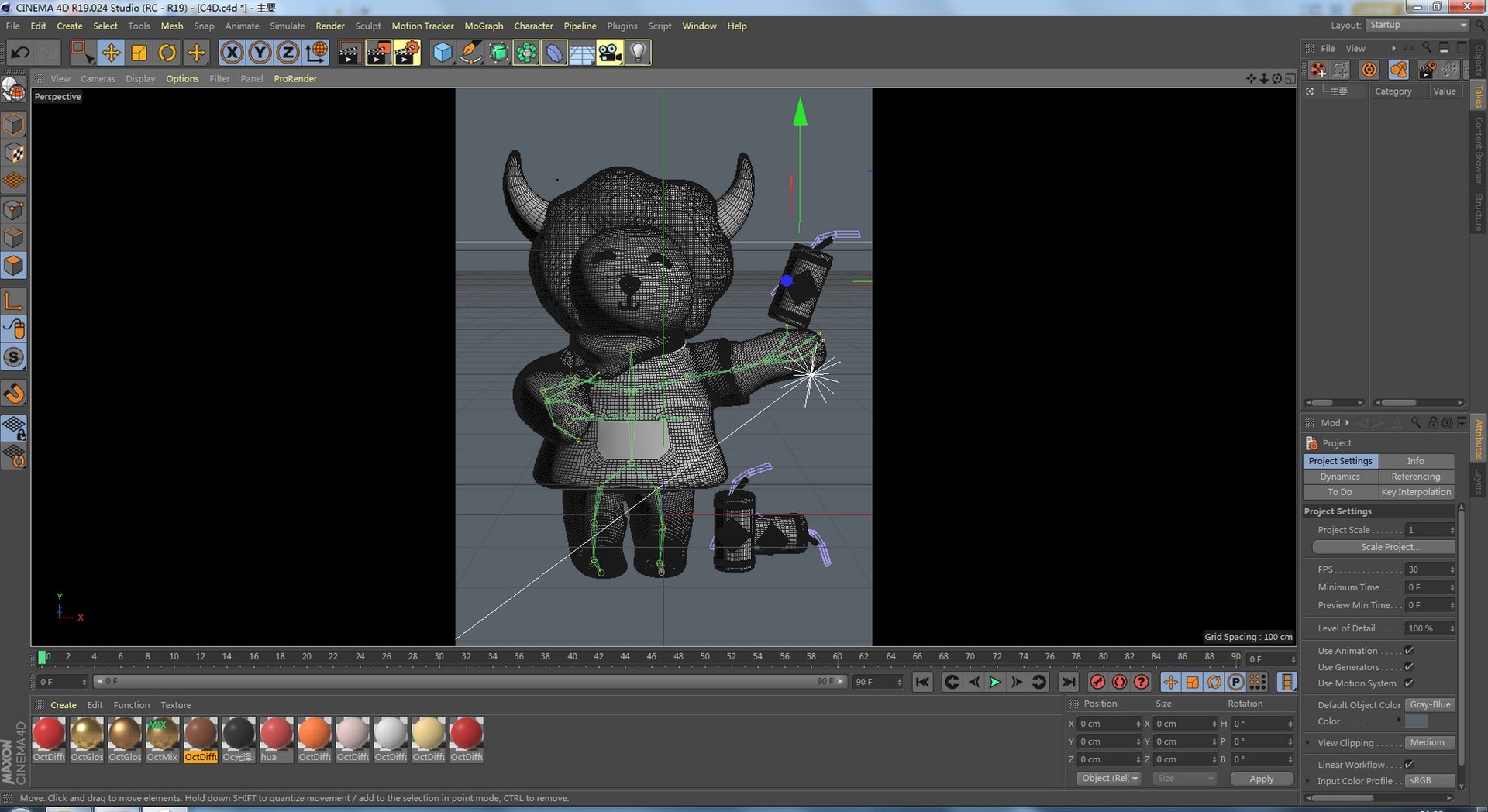 3D 3D Cartoon Sheep Animal IP Model - TurboSquid 2048561