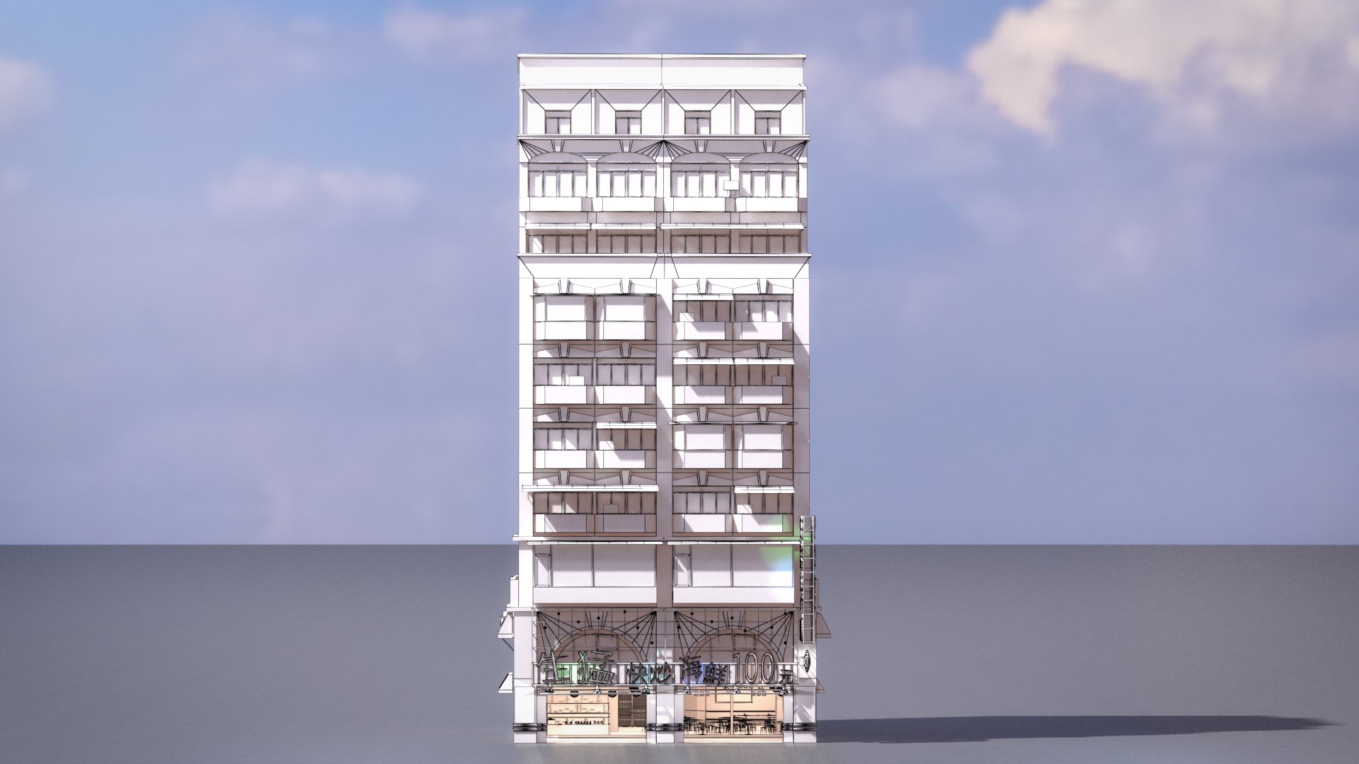 Tw Seafood Restaurant 3D Model - TurboSquid 2339622