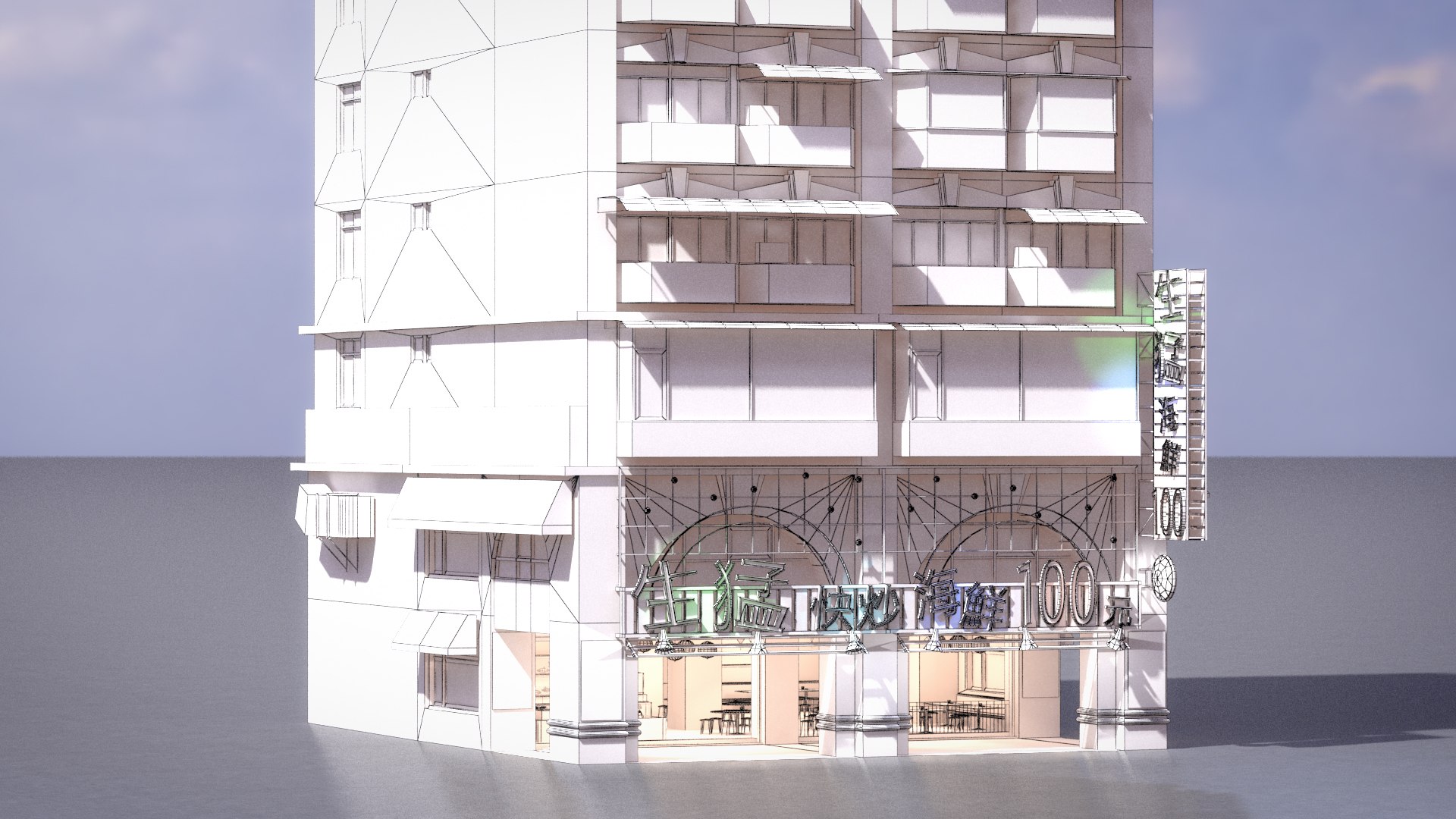 Tw Seafood Restaurant 3D Model - TurboSquid 2339622