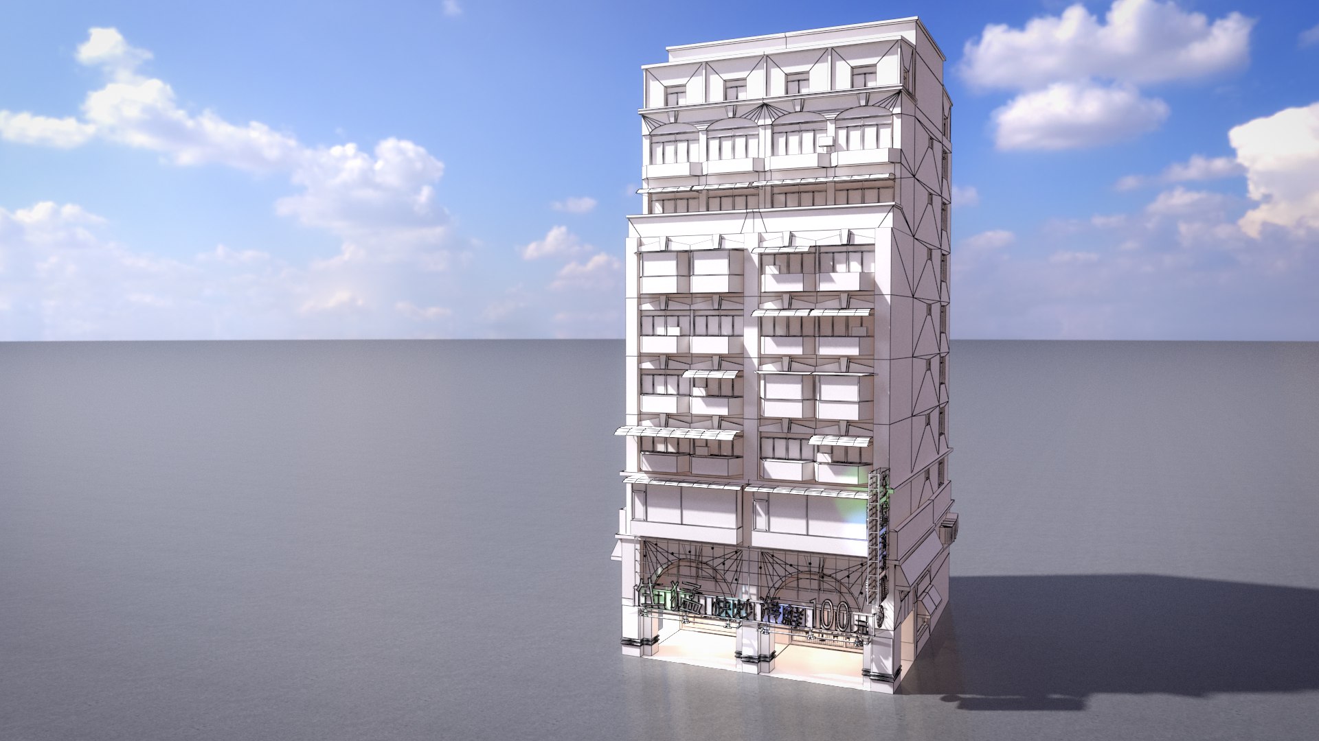 Tw Seafood Restaurant 3D Model - TurboSquid 2339622