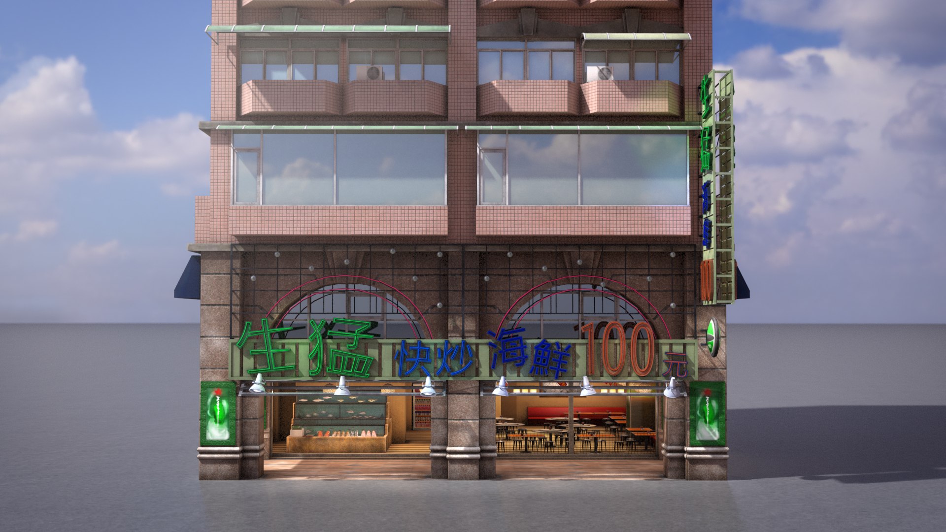 Tw Seafood Restaurant 3D Model - TurboSquid 2339622