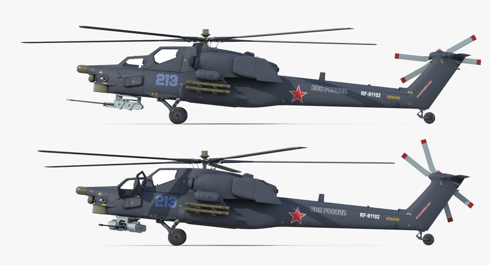 3D Model Attack Helicopter Mi 28h - TurboSquid 1187378