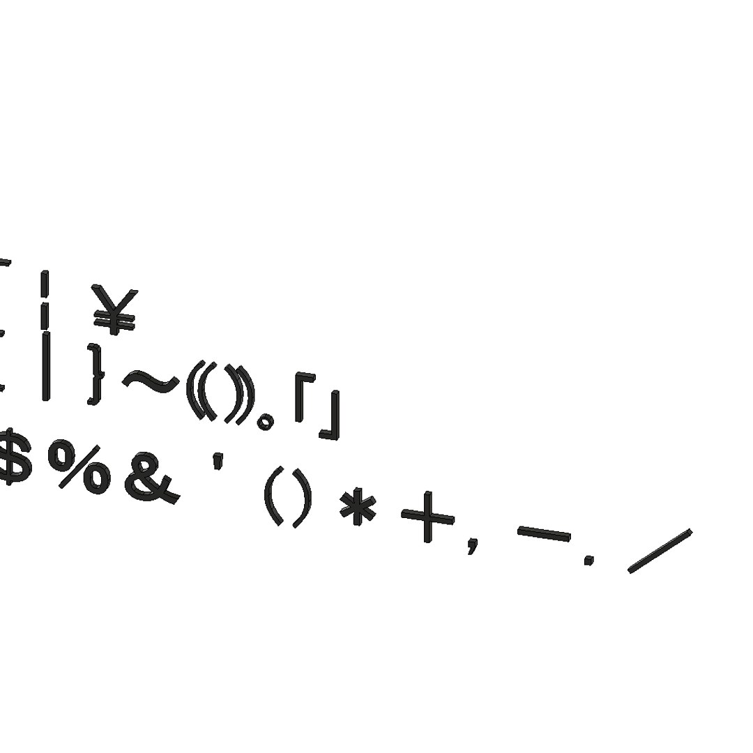 3D Model Symbol Set1 Cg Cad - TurboSquid 1177935