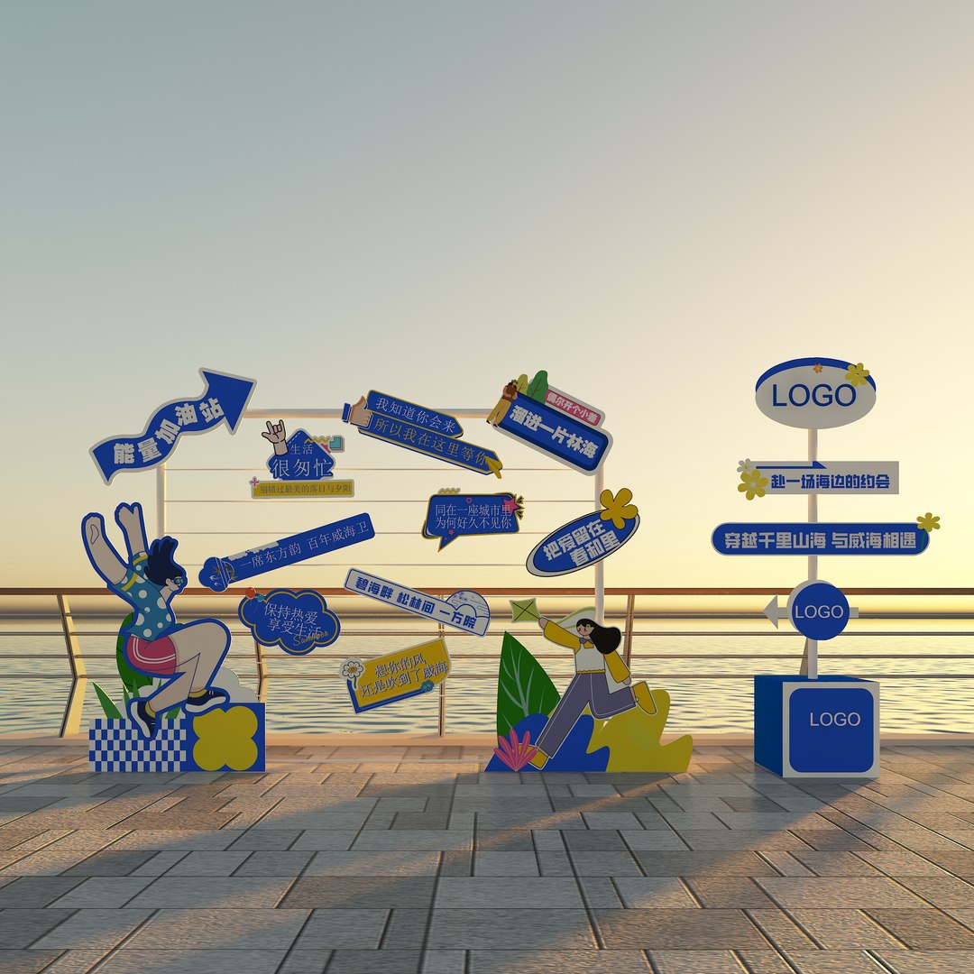 Display Check In Point Exhibit Model - TurboSquid 2162242