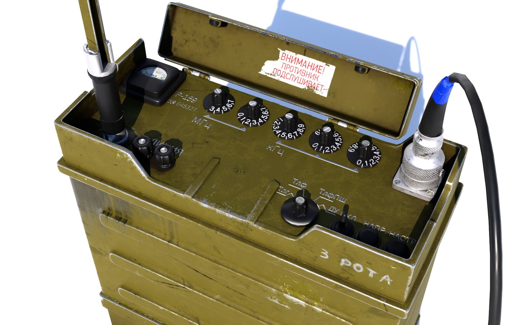 R-159 Soviet Portable Military Radio Station Model - TurboSquid 1948833