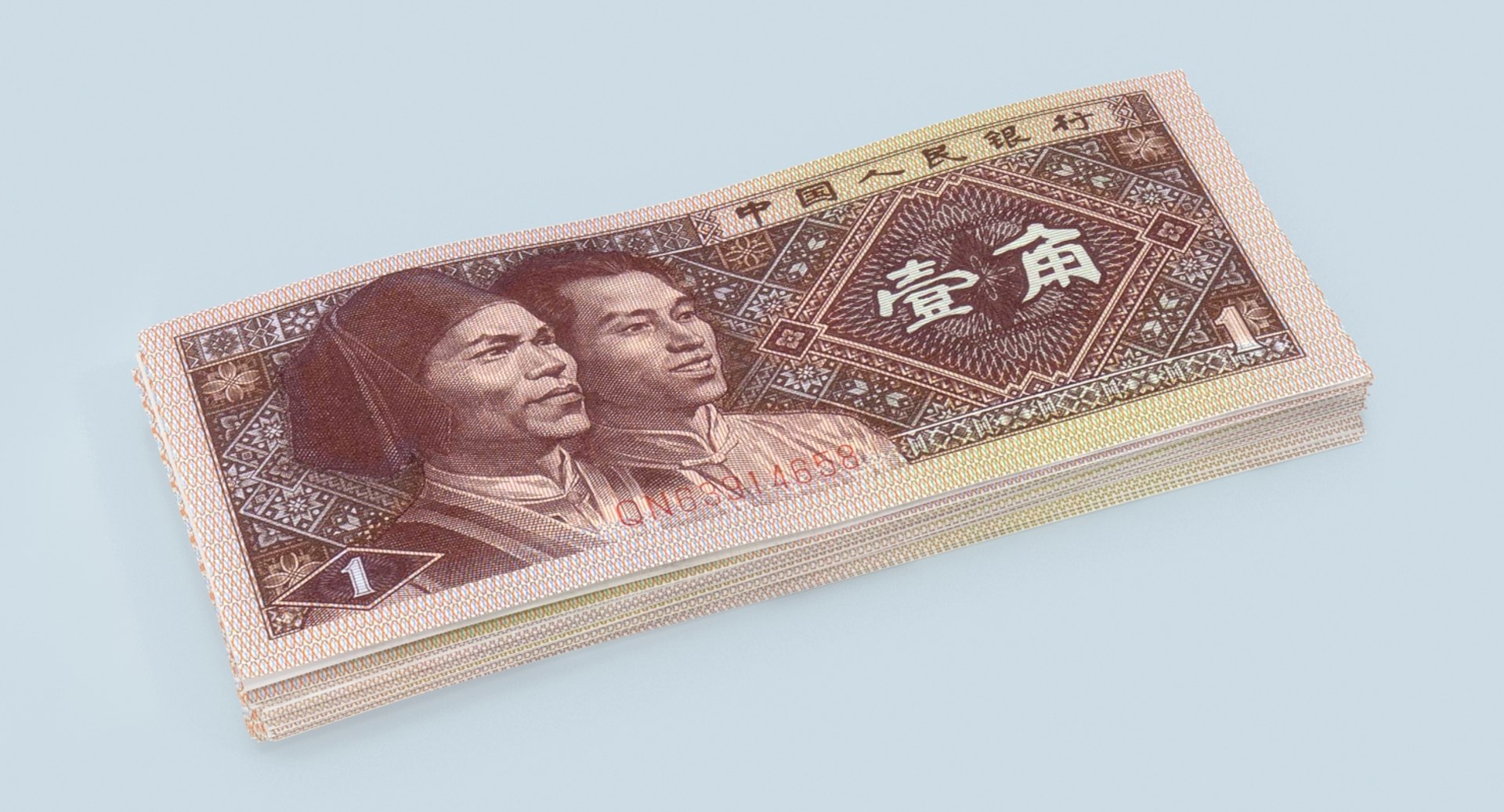 3D 1-jiao-note---pack model | 1144962 | TurboSquid