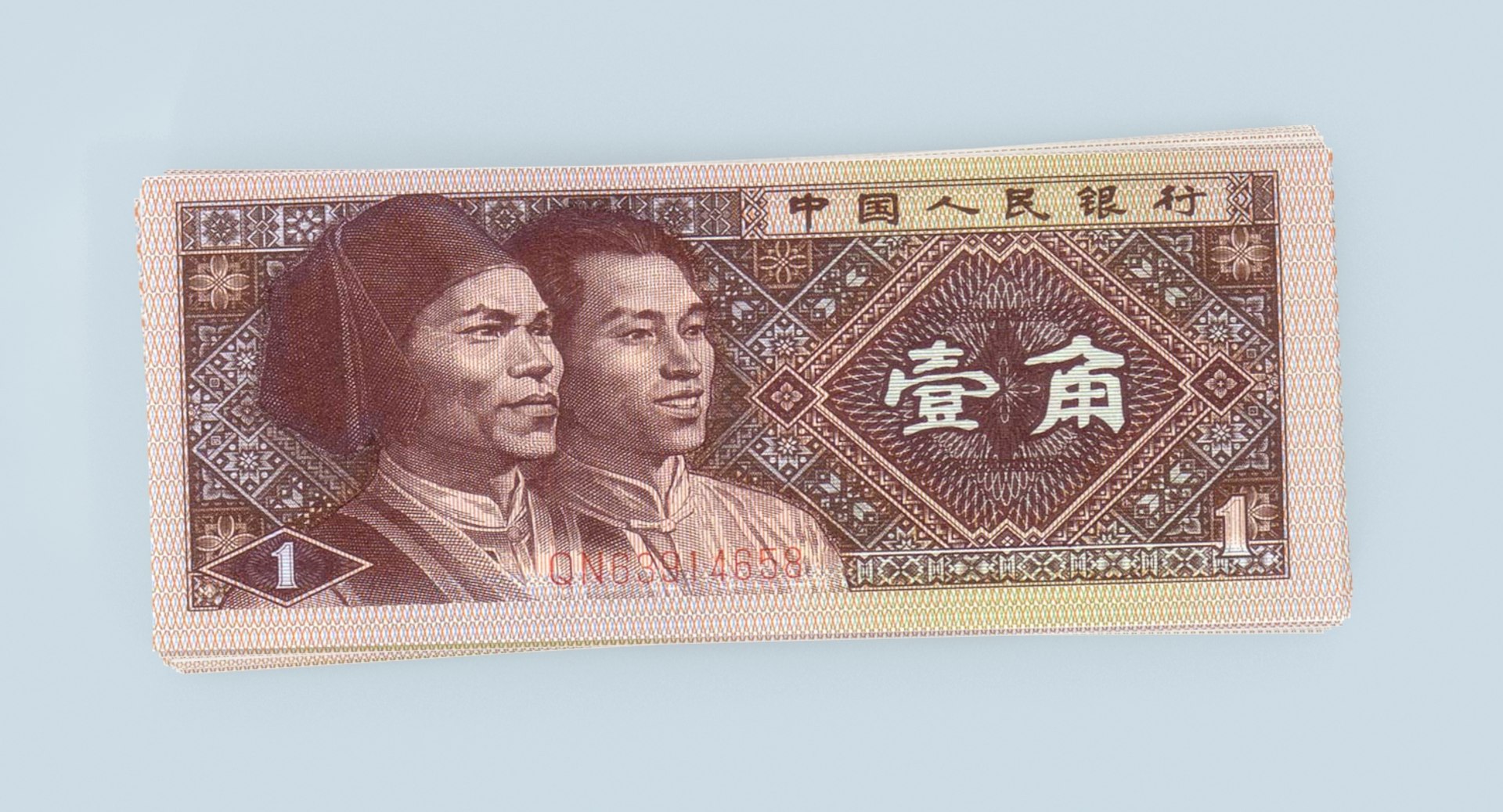 3D 1-jiao-note---pack model | 1144962 | TurboSquid