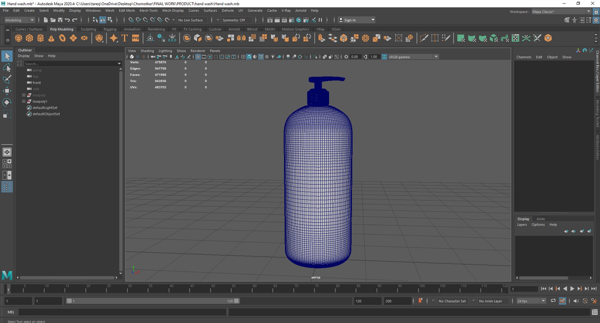 3D model Hand wash - TurboSquid 2173552