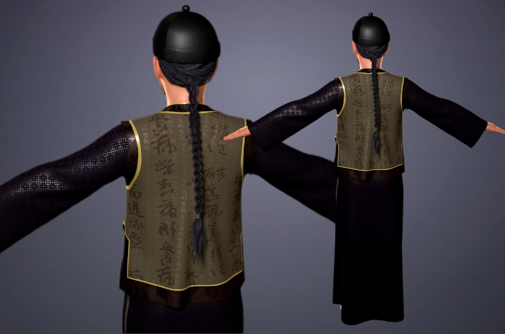 Chinese Ancient Qing Dynasty Master Model - TurboSquid 2203084