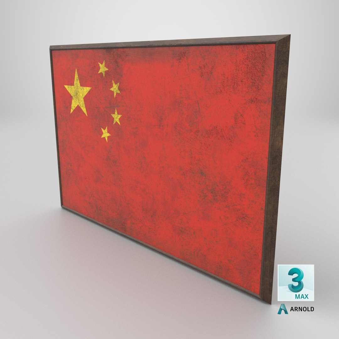 3D Old Picture Frame With China Flag - Game Ready PBR Low-poly 3d Model ...