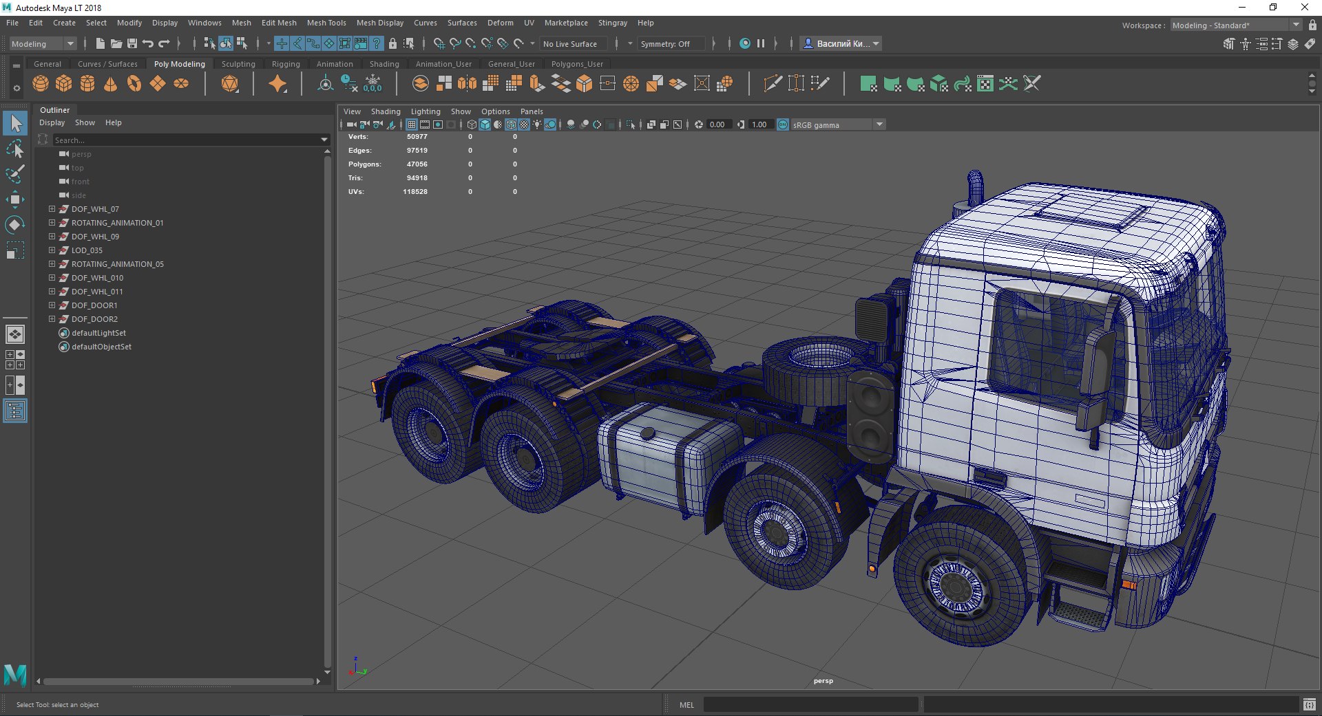 3D Real-time Actros 3340 4140 - TurboSquid 1325672