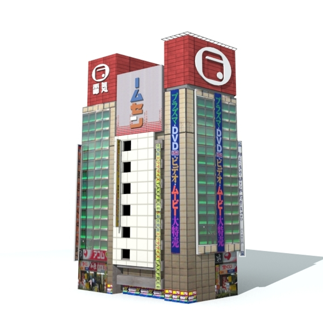 3d Building Electric Model