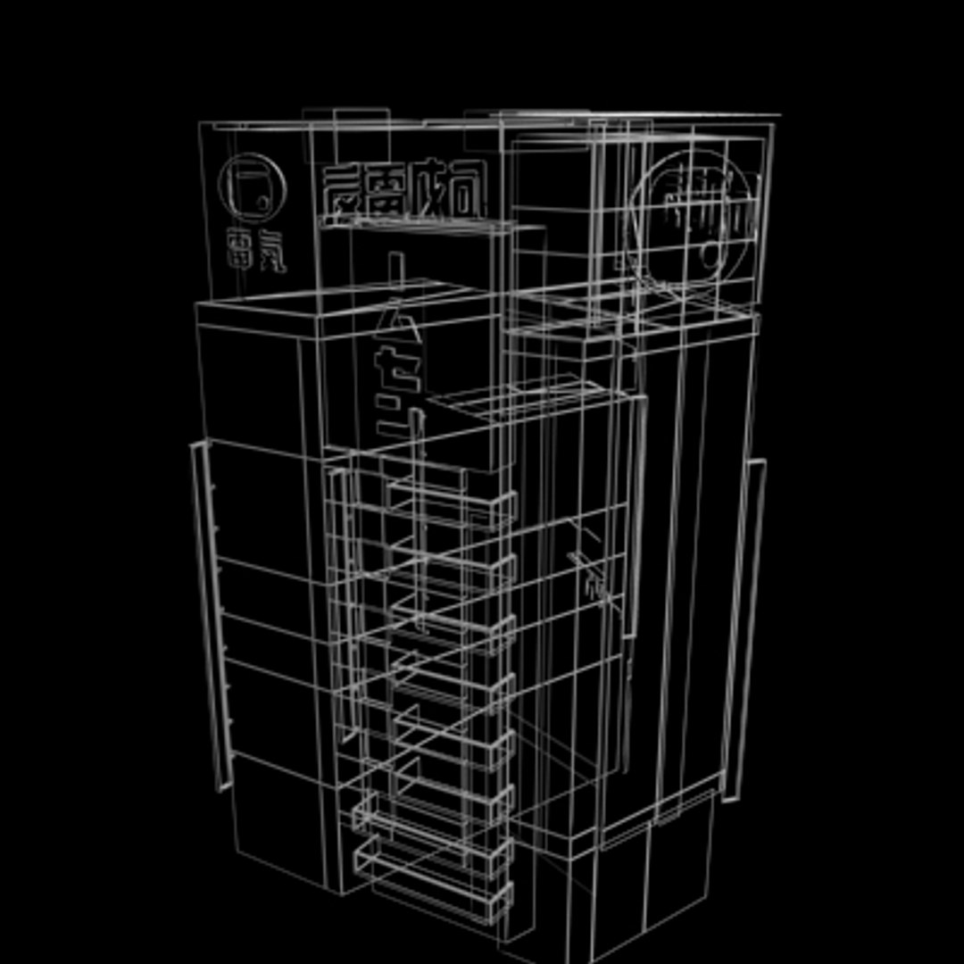 3d Building Electric Model