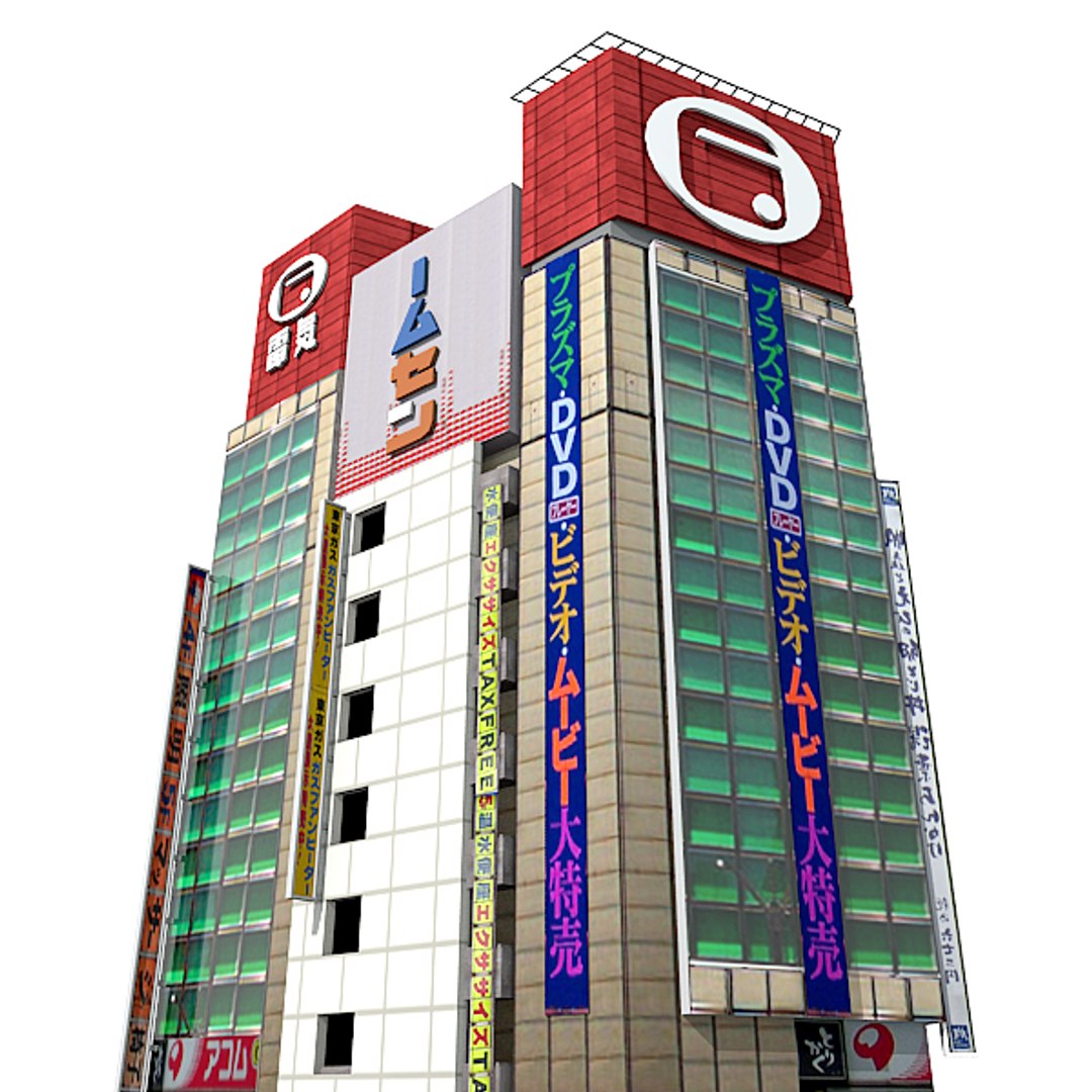 3d Building Electric Model