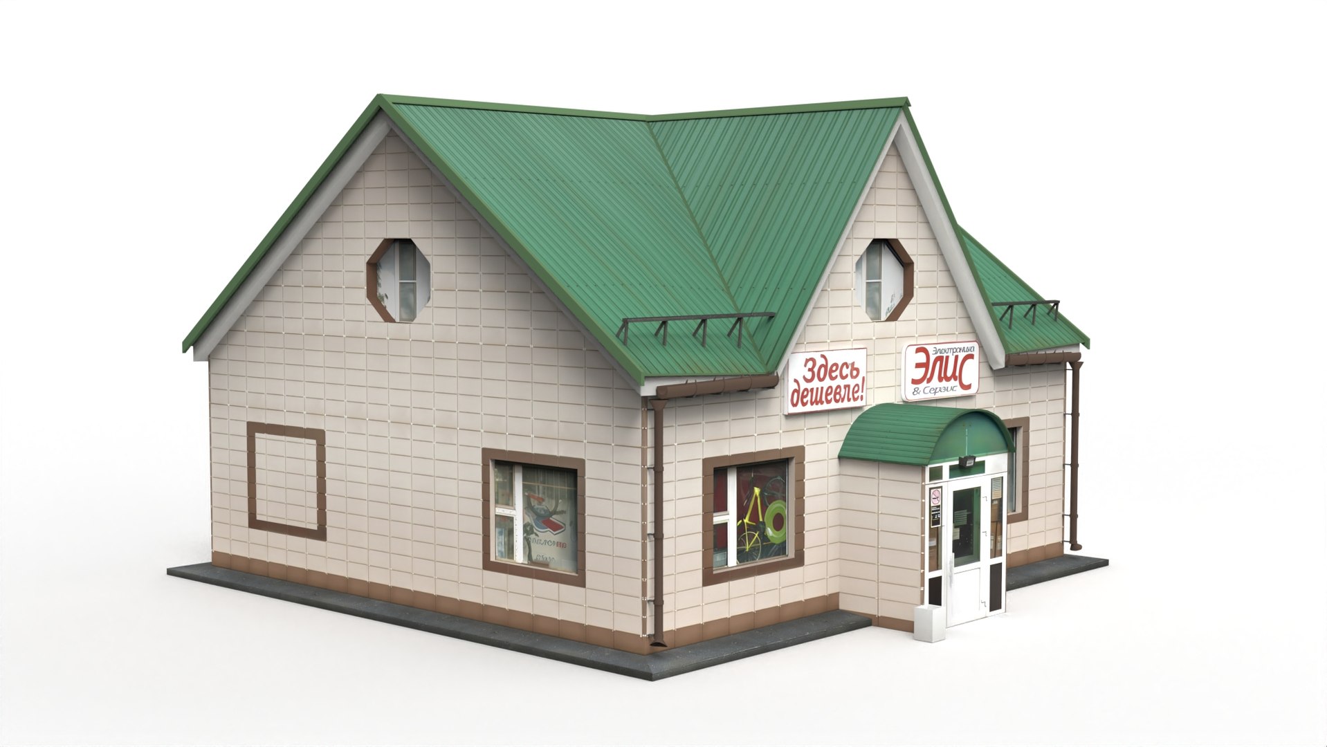 3D Village Shop - TurboSquid 2030689