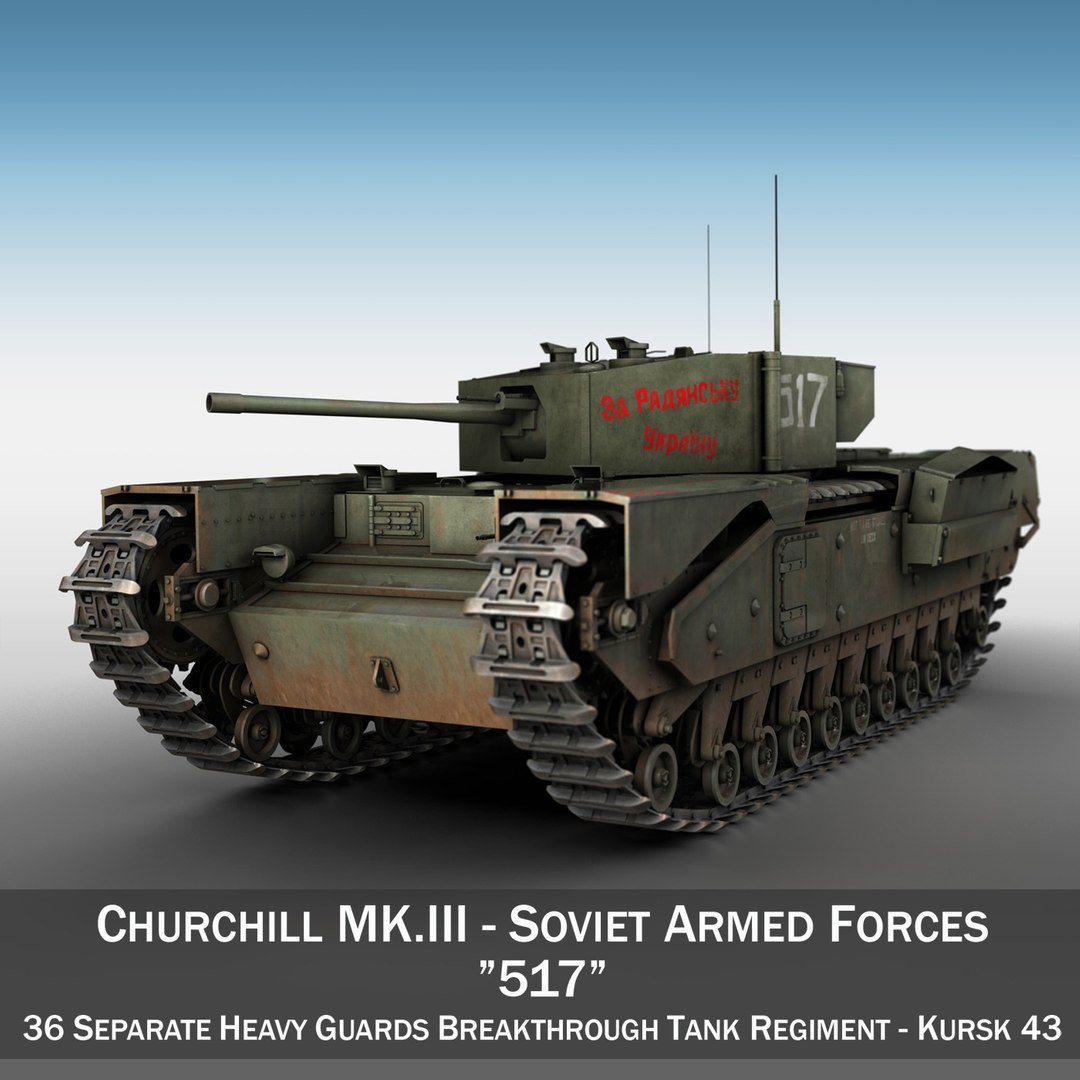 Churchill Tank Mark Iii