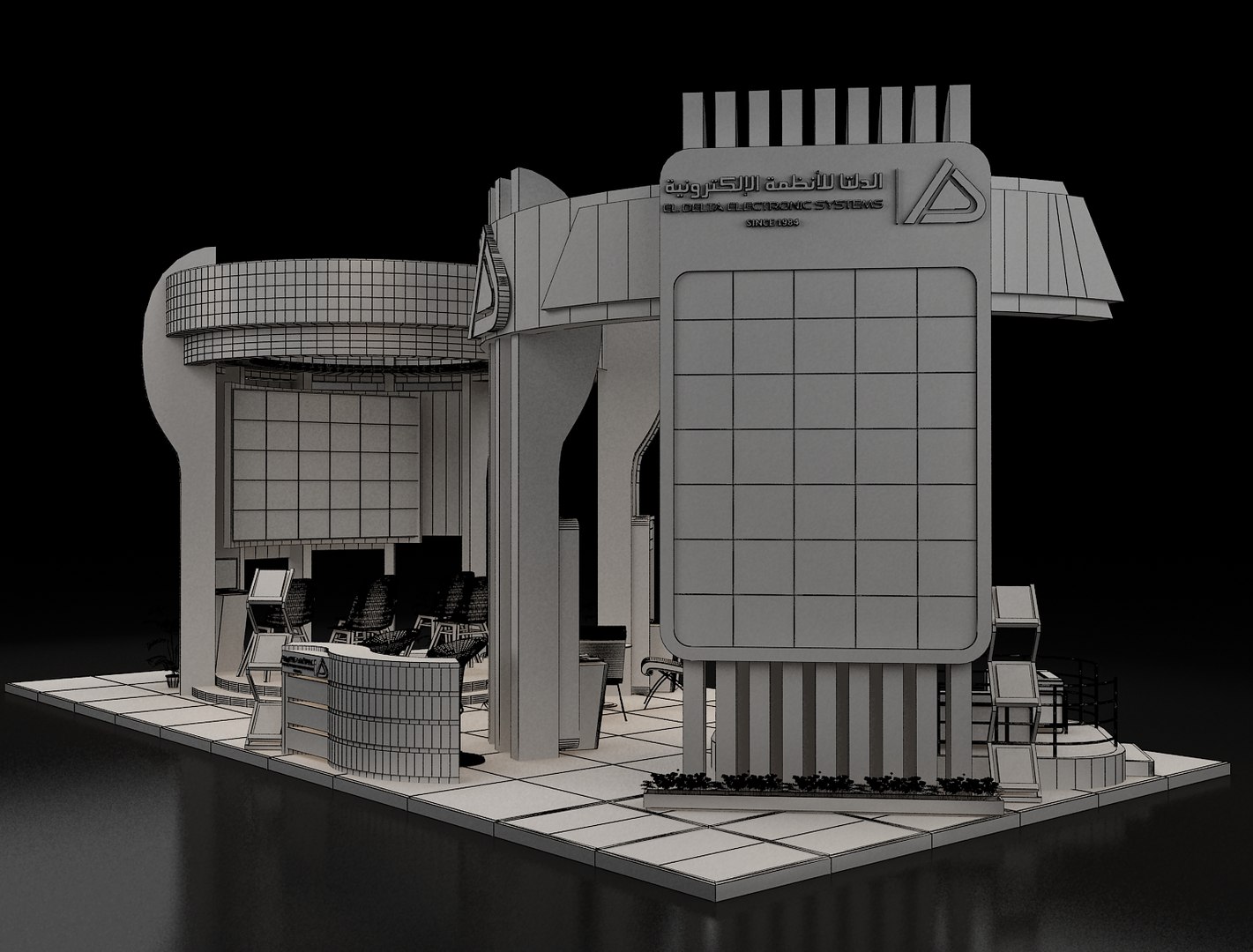 Stand Exhibition Booth Model - TurboSquid 1596954