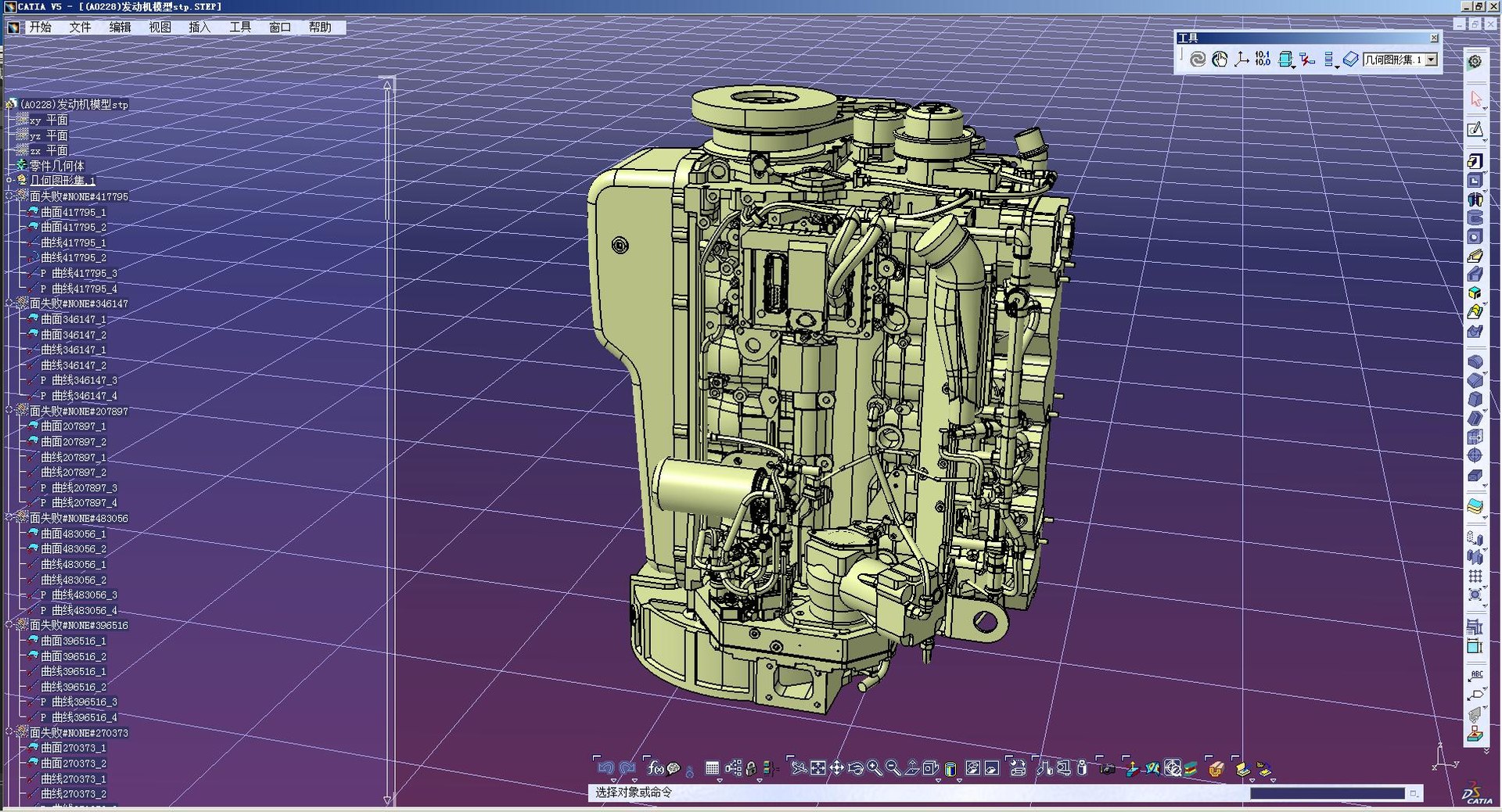 3D model engine animations - TurboSquid 1427149