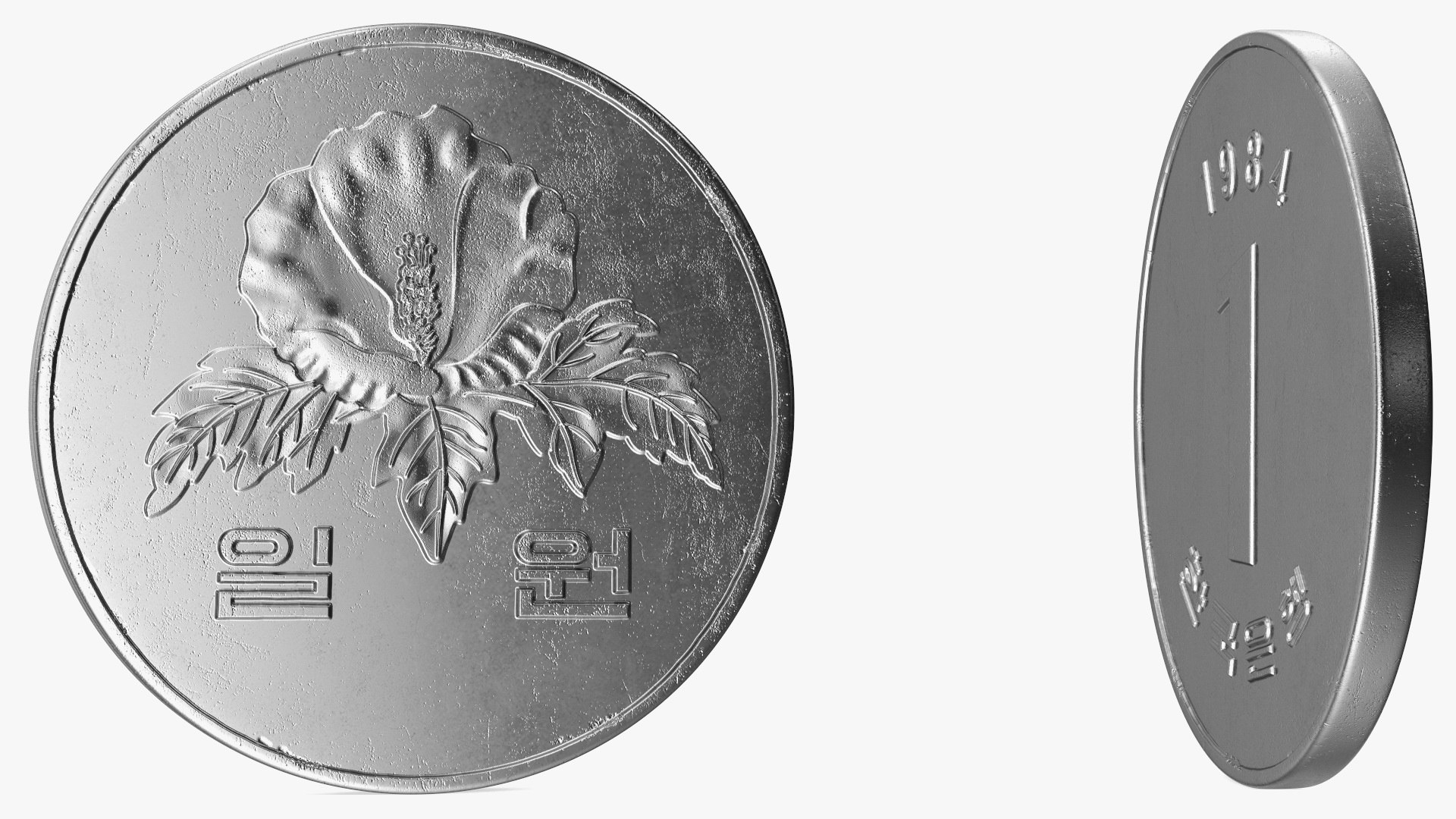 South Korea 1 Won 1984 Coin 3D - TurboSquid 1760365