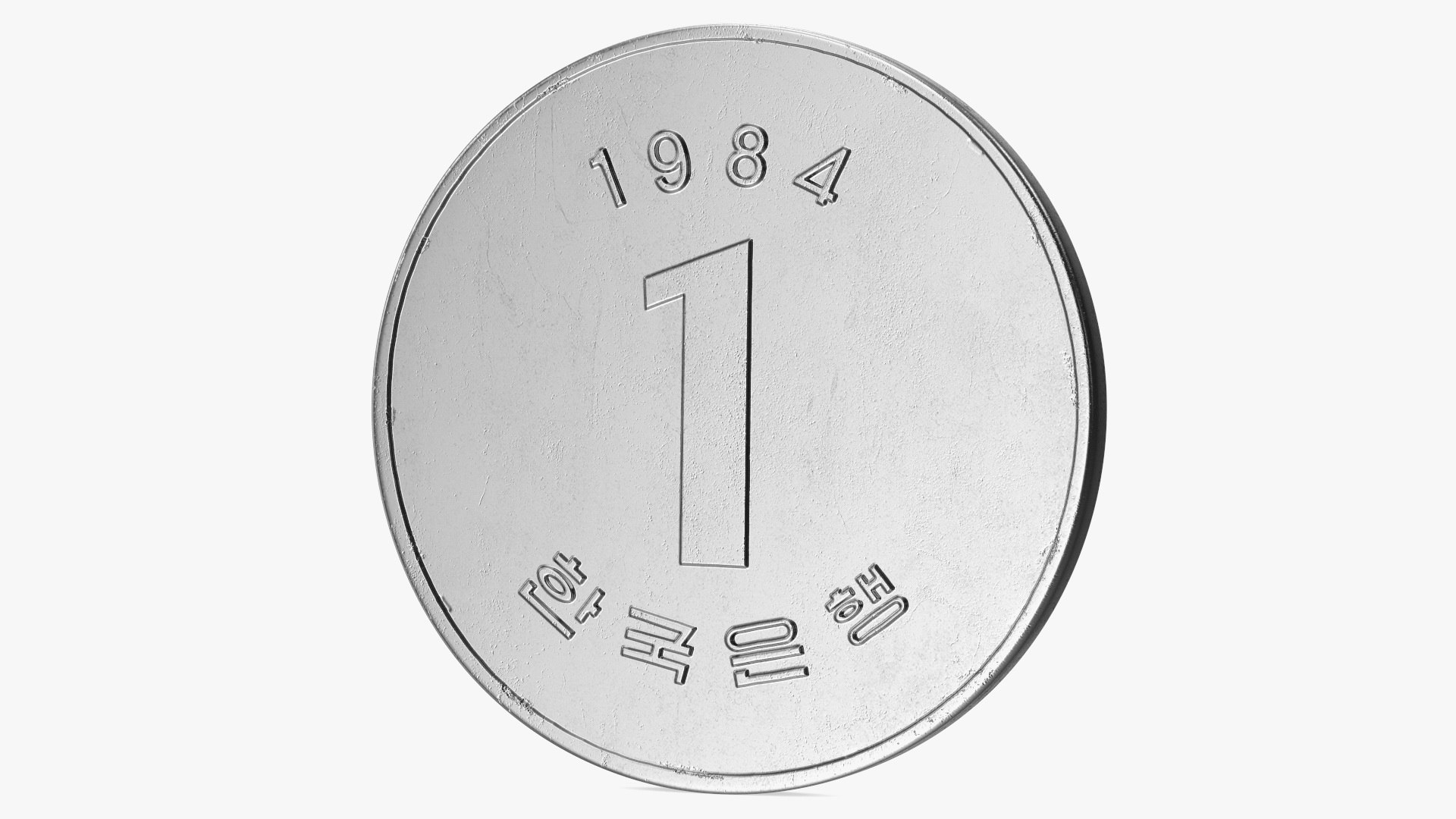 South Korea 1 Won 1984 Coin 3D - TurboSquid 1760365