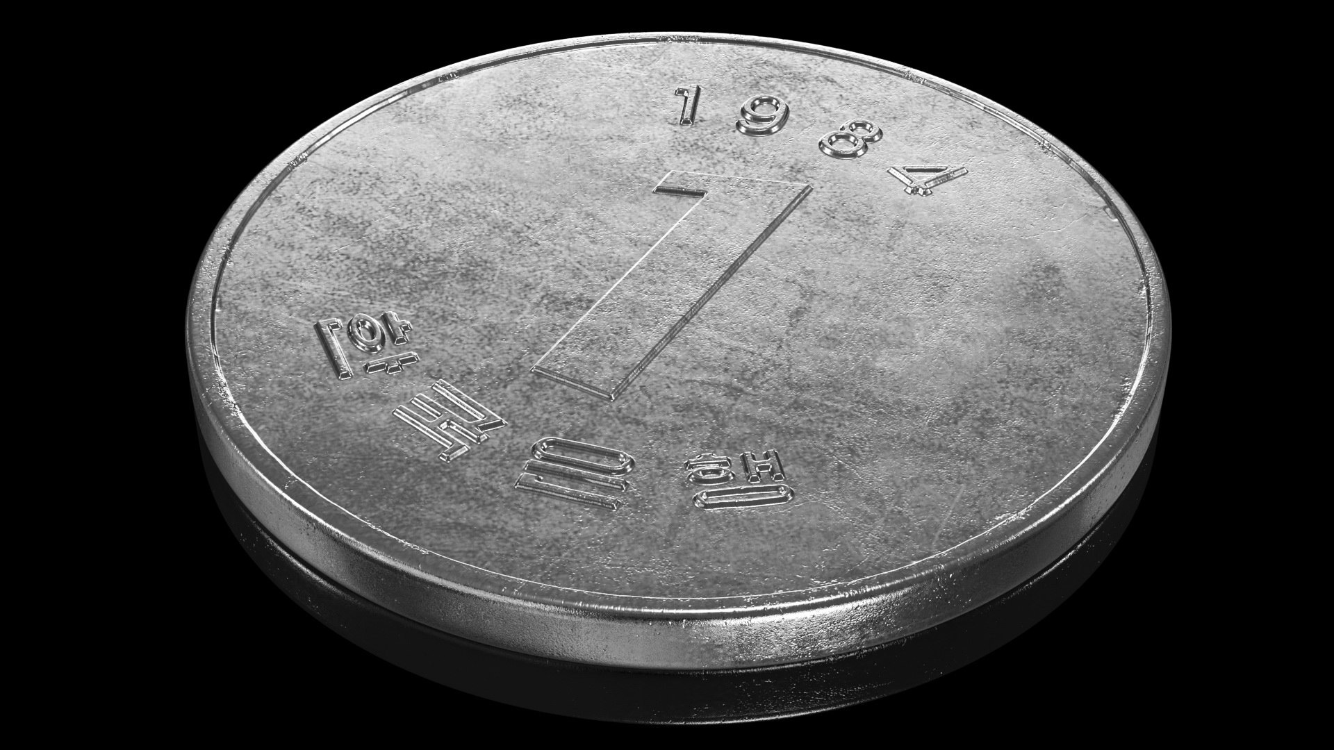 South Korea 1 Won 1984 Coin 3D - TurboSquid 1760365