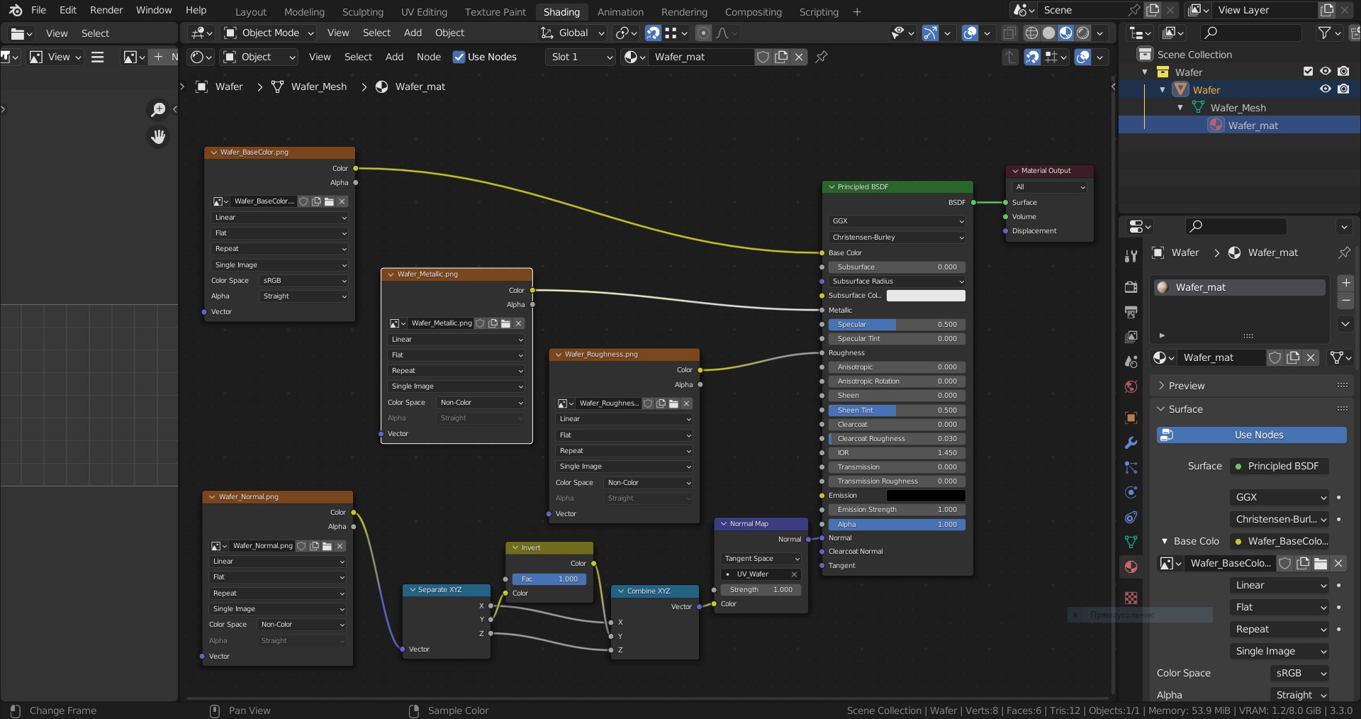 Wafer 3D Model - TurboSquid 1964317